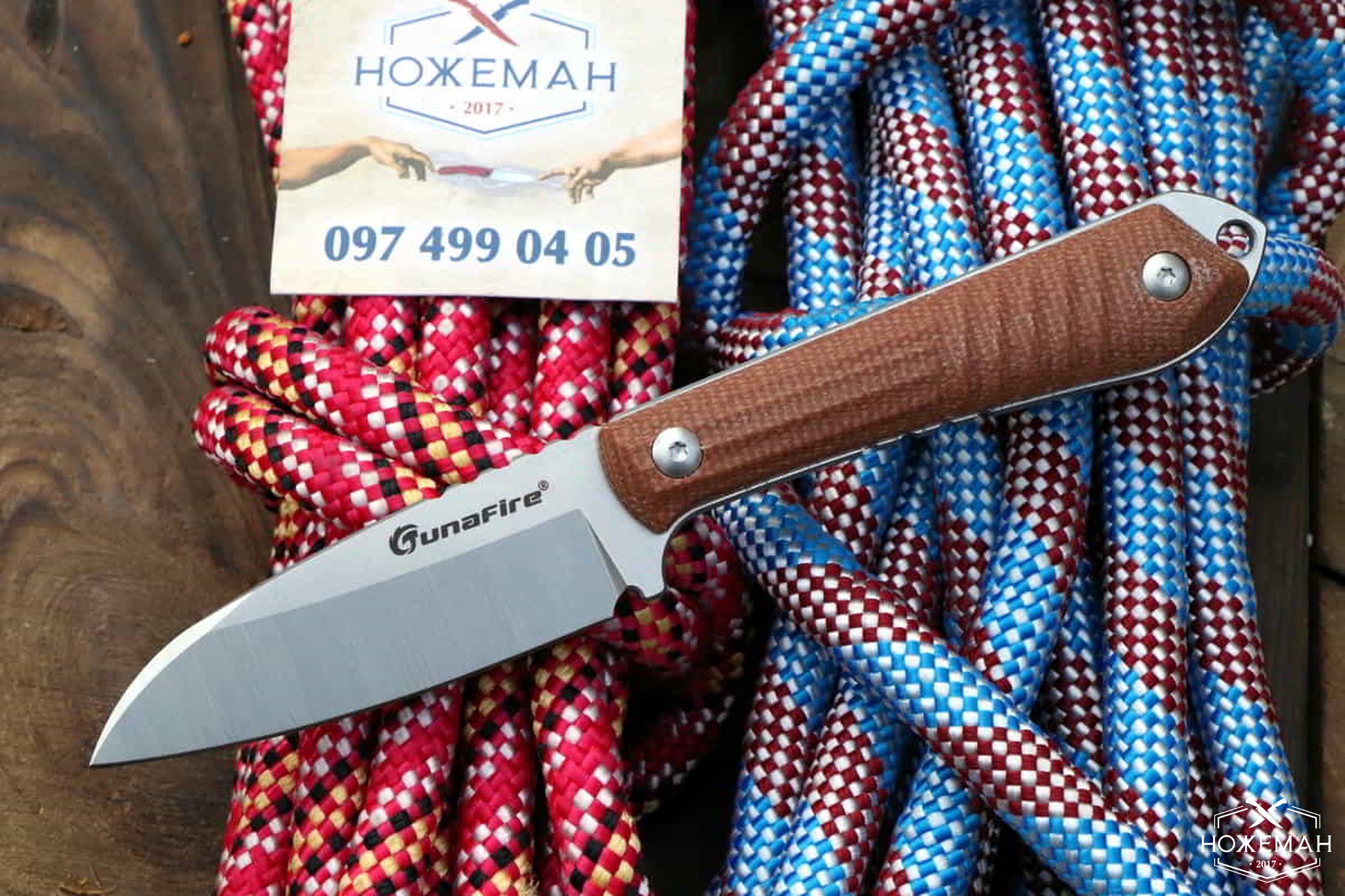 Нож Chris Reeve Nyala Insingo Micarta реплика купить в Украине, Киеве ...