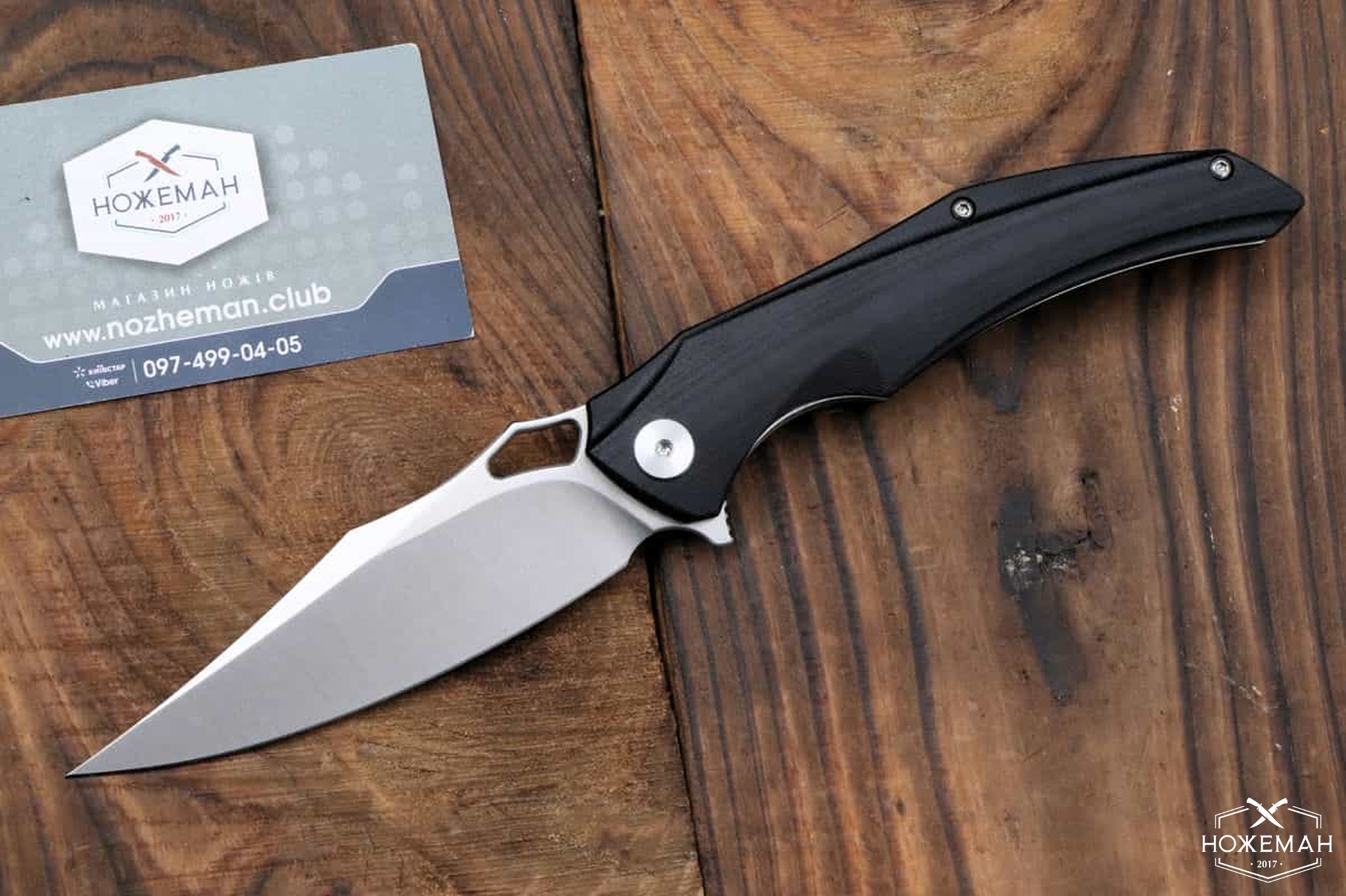 Нож CMB Made Knives Prowler реплика купить в Украине, Киеве, Харькове.
