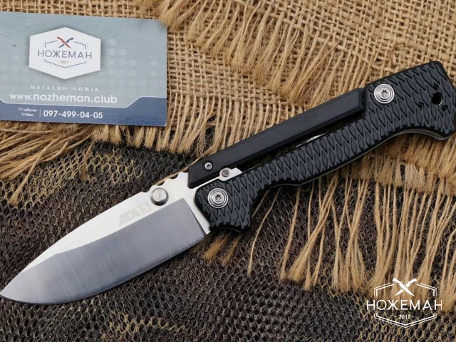 Нож Cold Steel Demko AD-15 реплика купить в Украине, Киеве, Харькове.