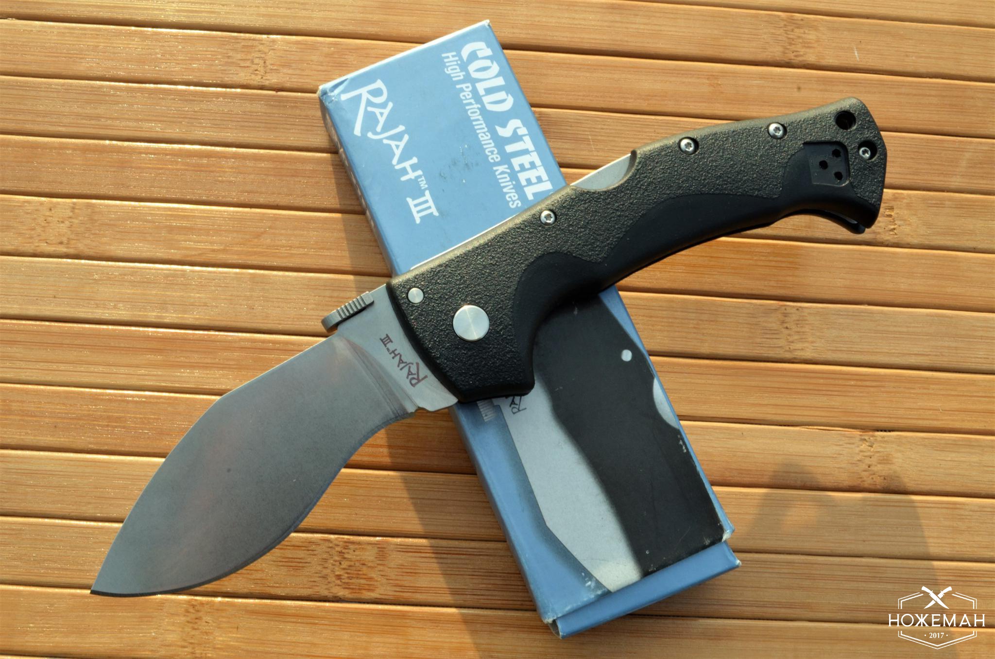 Нож Cold Steel Rajah 3 62KGM - купить нож Колд Стил в интернет магазине ...