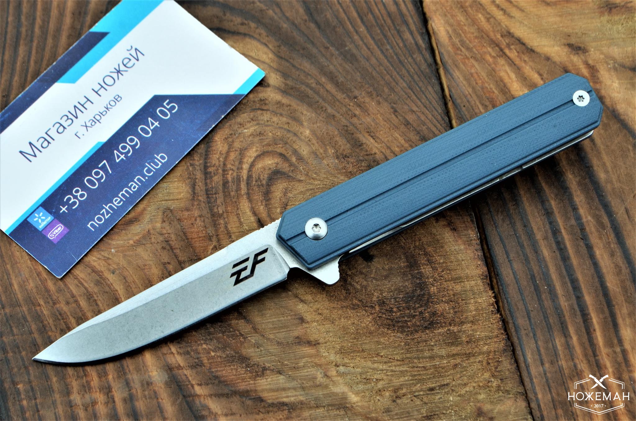 Нож Eafengrow EF65 купить - Nozheman Club