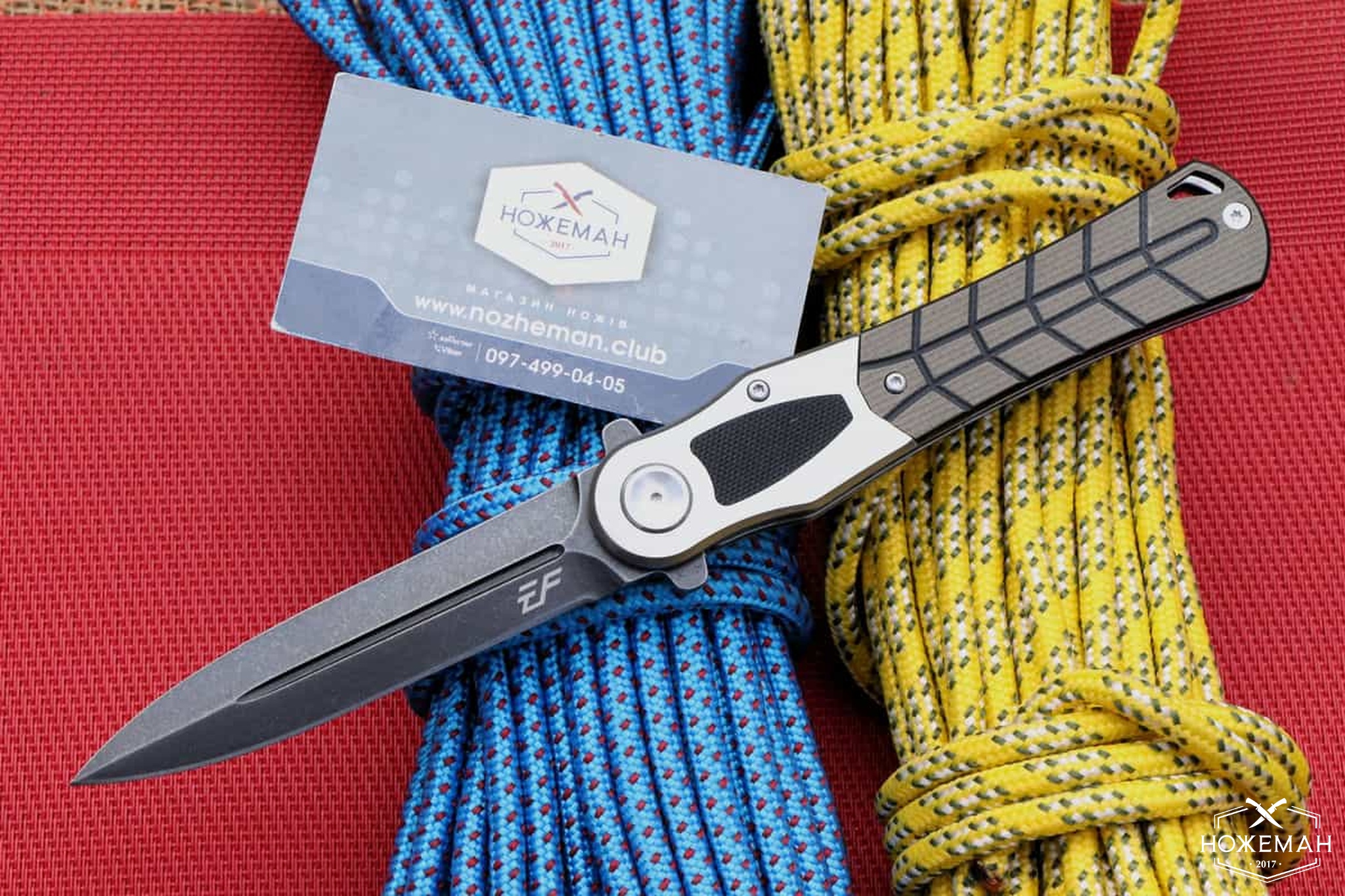 Нож Eafengrow EF970 купить в Украине, Киеве, Харькове.