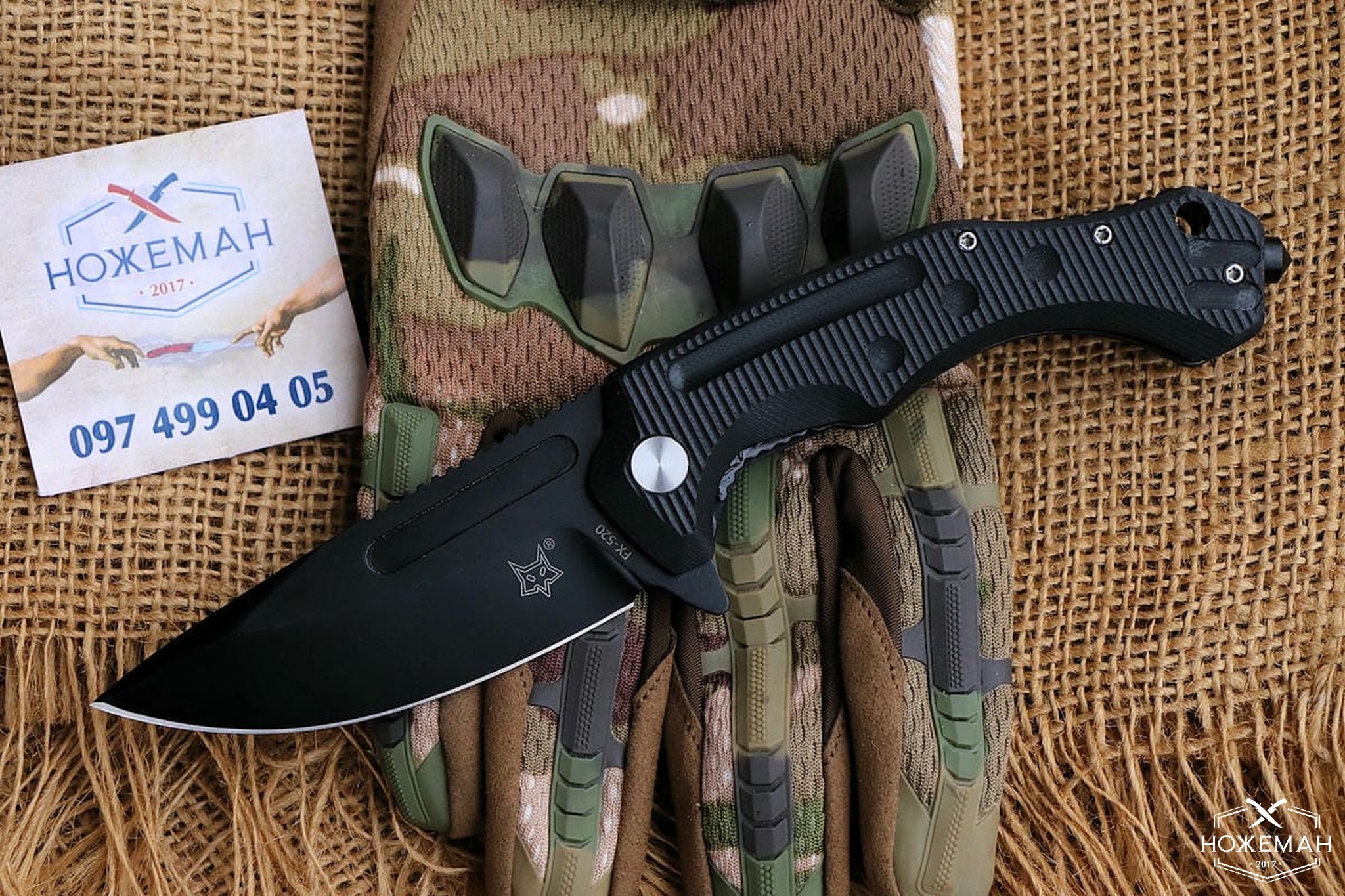Нож Fox Knives Desert Fox FX-520 реплика купить в Украине, Киеве, Харькове.