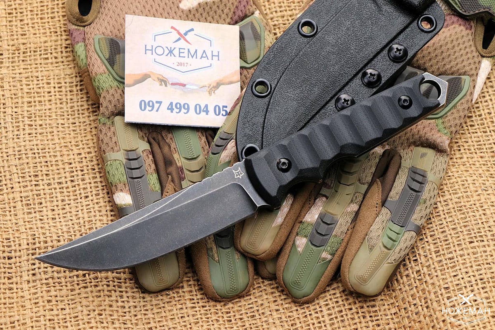 Нож Fox Knives Ryu 02FX744 купить в Украине, Киеве, Харькове.