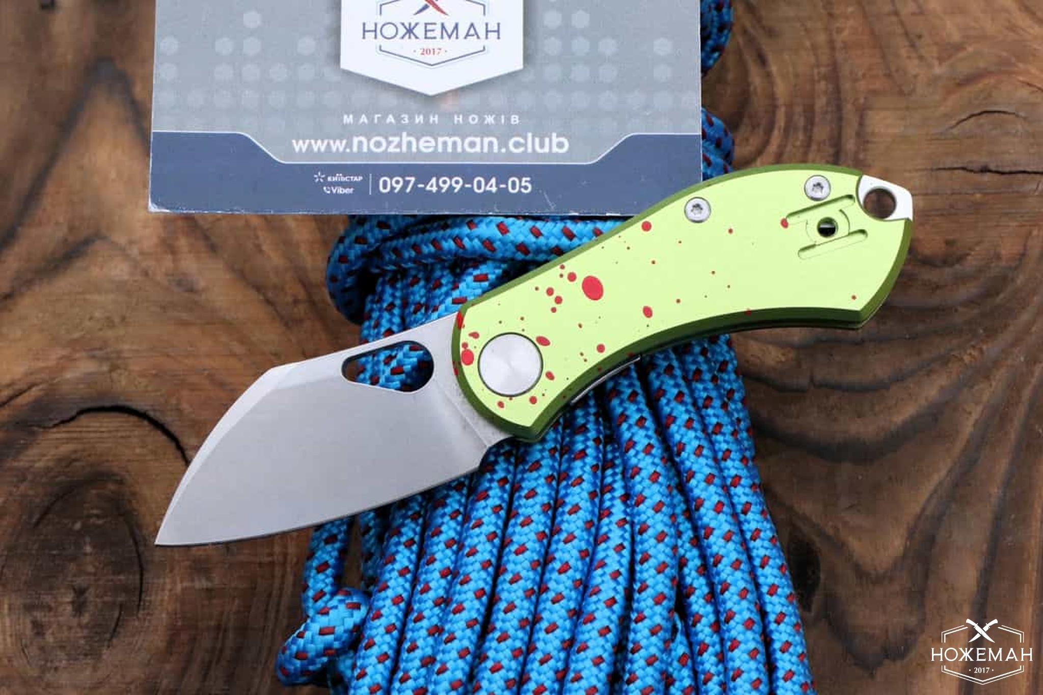 Нож GiantMouse ACE Nibbler Zombie реплика купить в Украине, Киеве ...