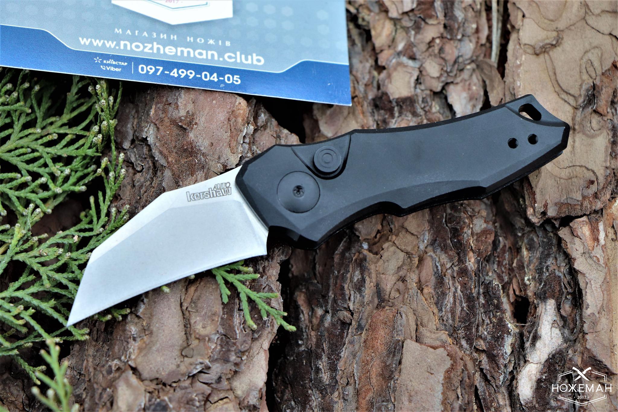 Нож Kershaw 7350 Launch 10 Automatic реплика купить в Украине, Киеве ...