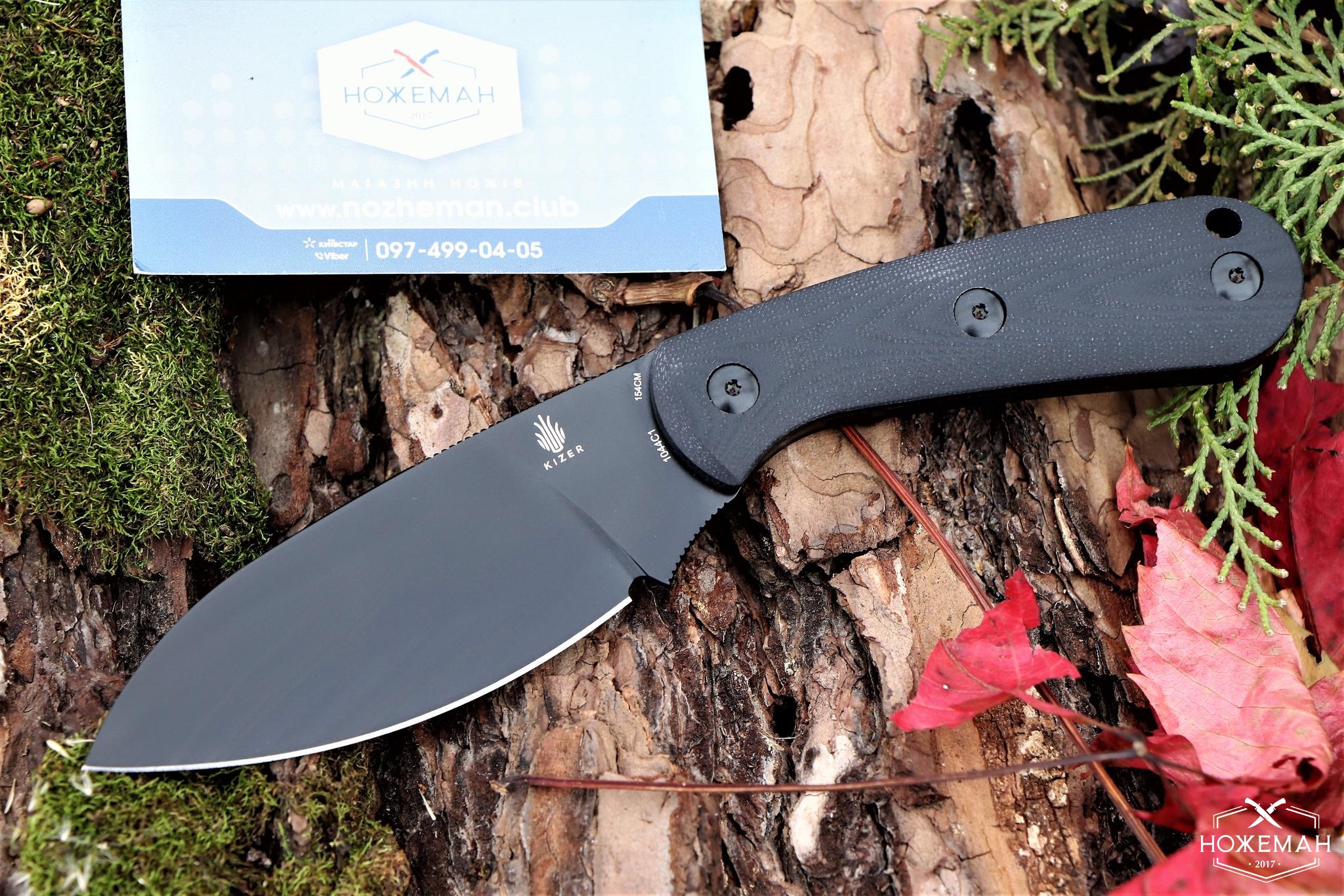 Нож Kizer Baby 1044C1 купить в Украине, Киеве, Харькове.