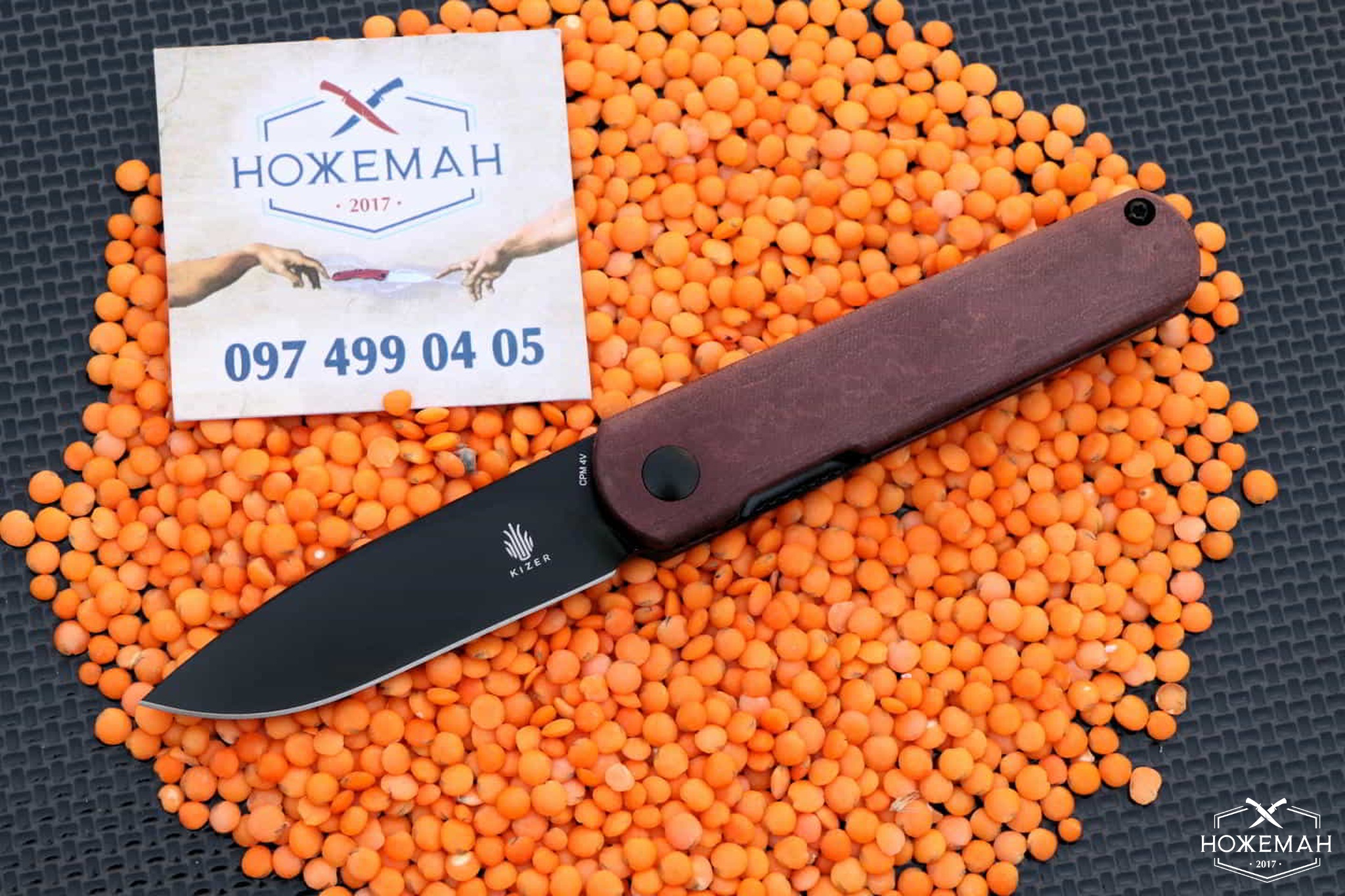 Нож Kizer Cutlery Feist Richlite Ki3499R3 купить в Украине, Киеве ...