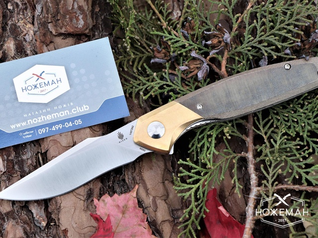 Нож Kizer Grazioso V4572N2 купить в Украине, Киеве, Харькове.