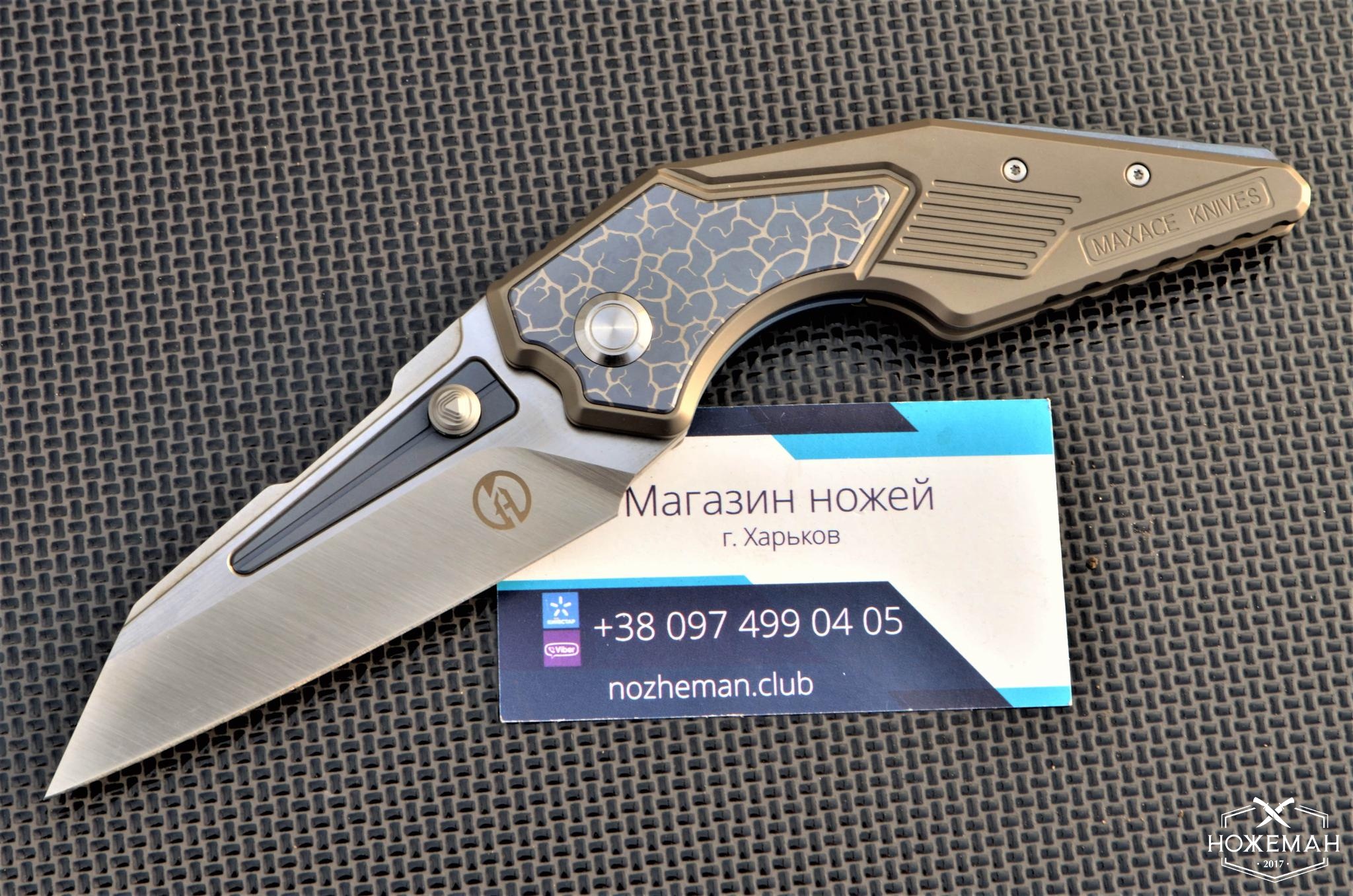Нож Maxace Zerg купить в Украине - интернет магазин Nozheman