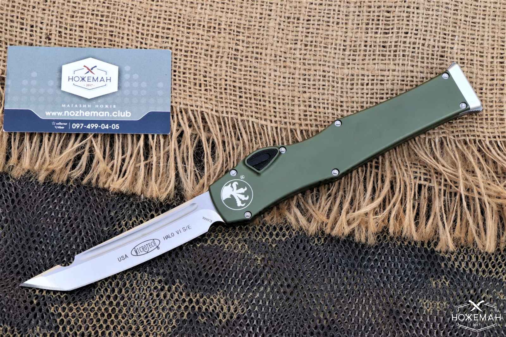 Нож Microtech Halo 6 Tanto OD Green 250-4OD купить в Украине, Киеве ...