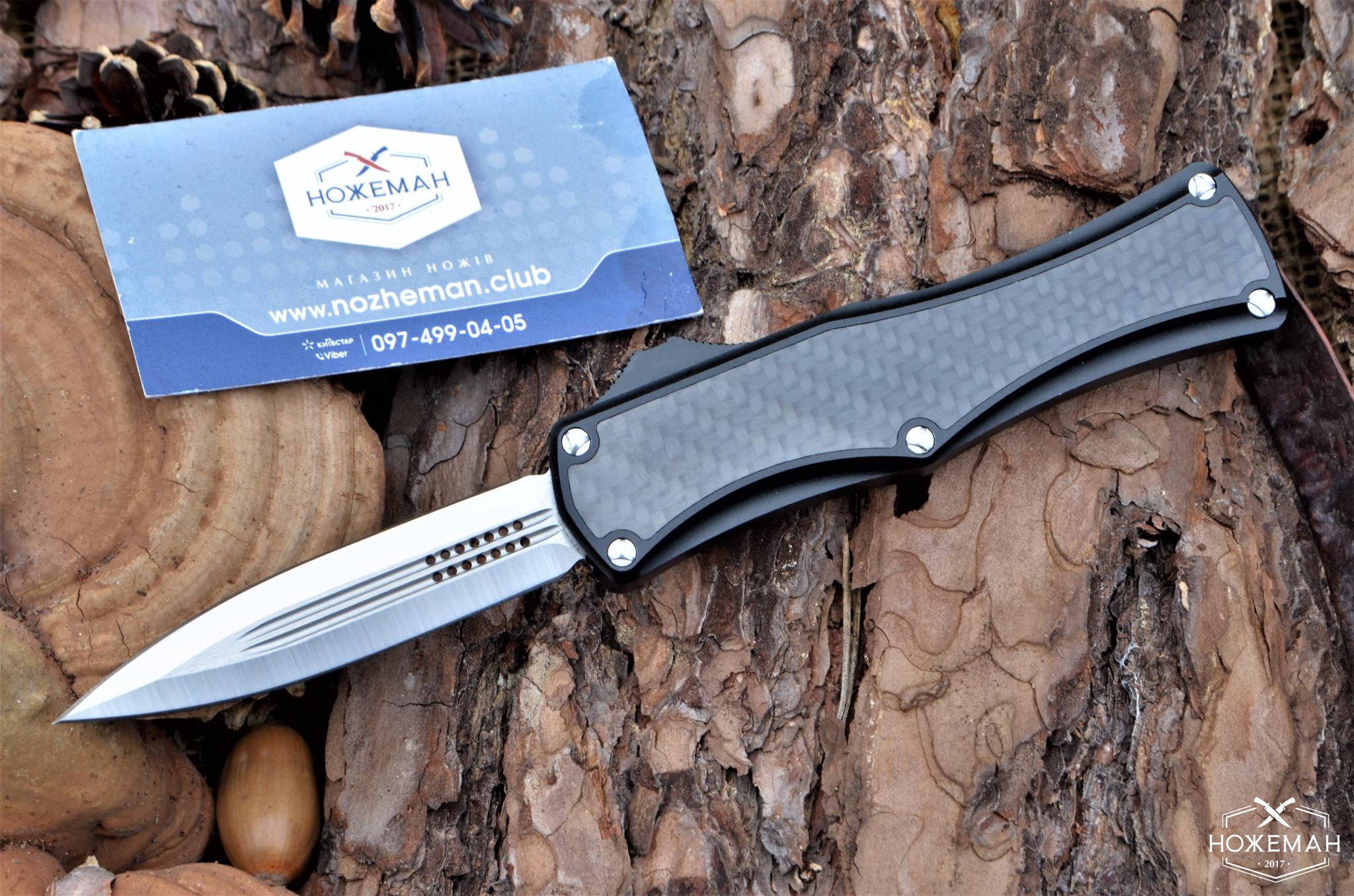 Нож Microtech Marfione Custom Hera реплика купить | Магазин ножей ...