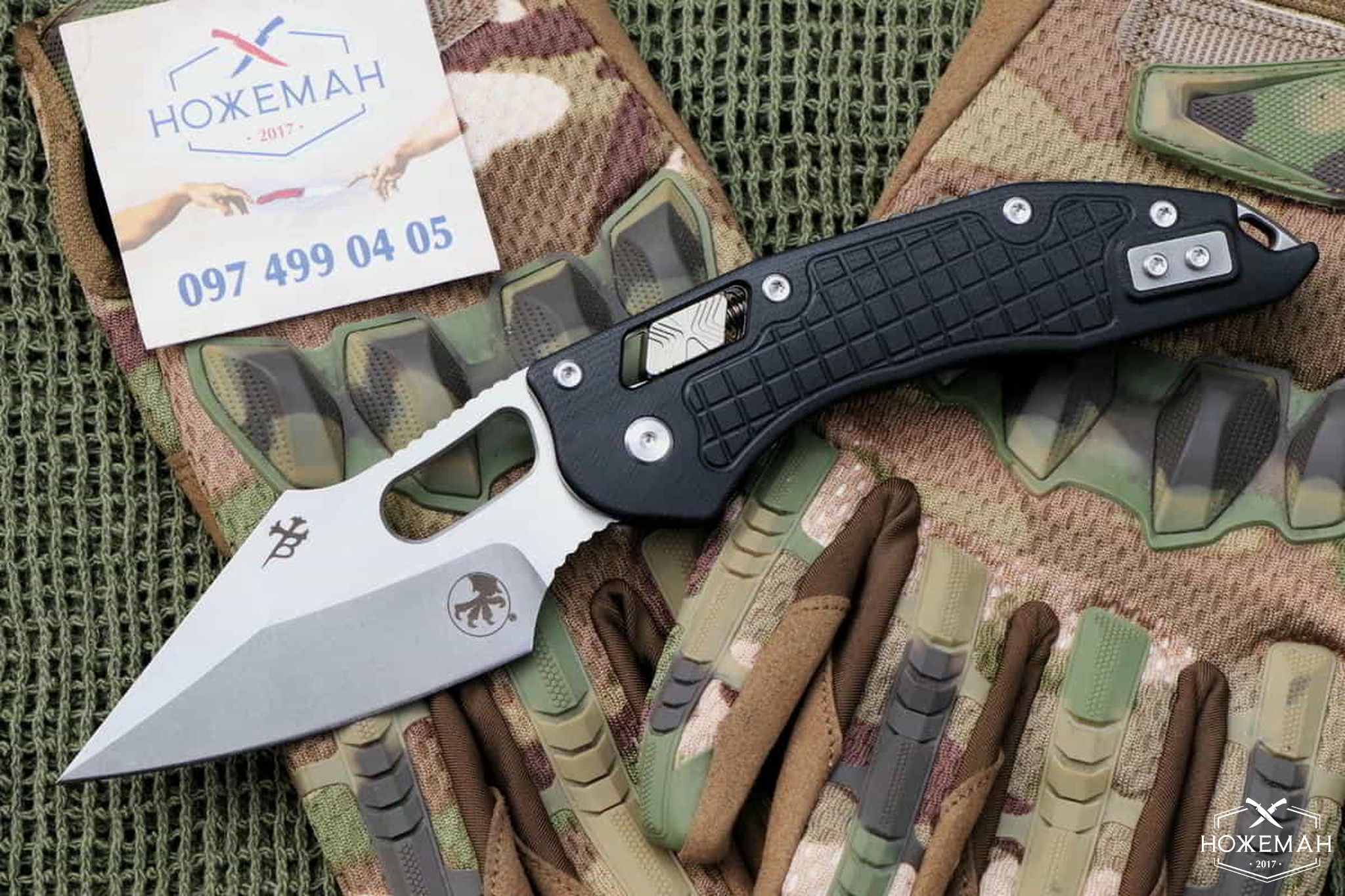 Нож Microtech Stitch Ram-Lok G10 реплика купить в Украине, Киеве, Харькове.