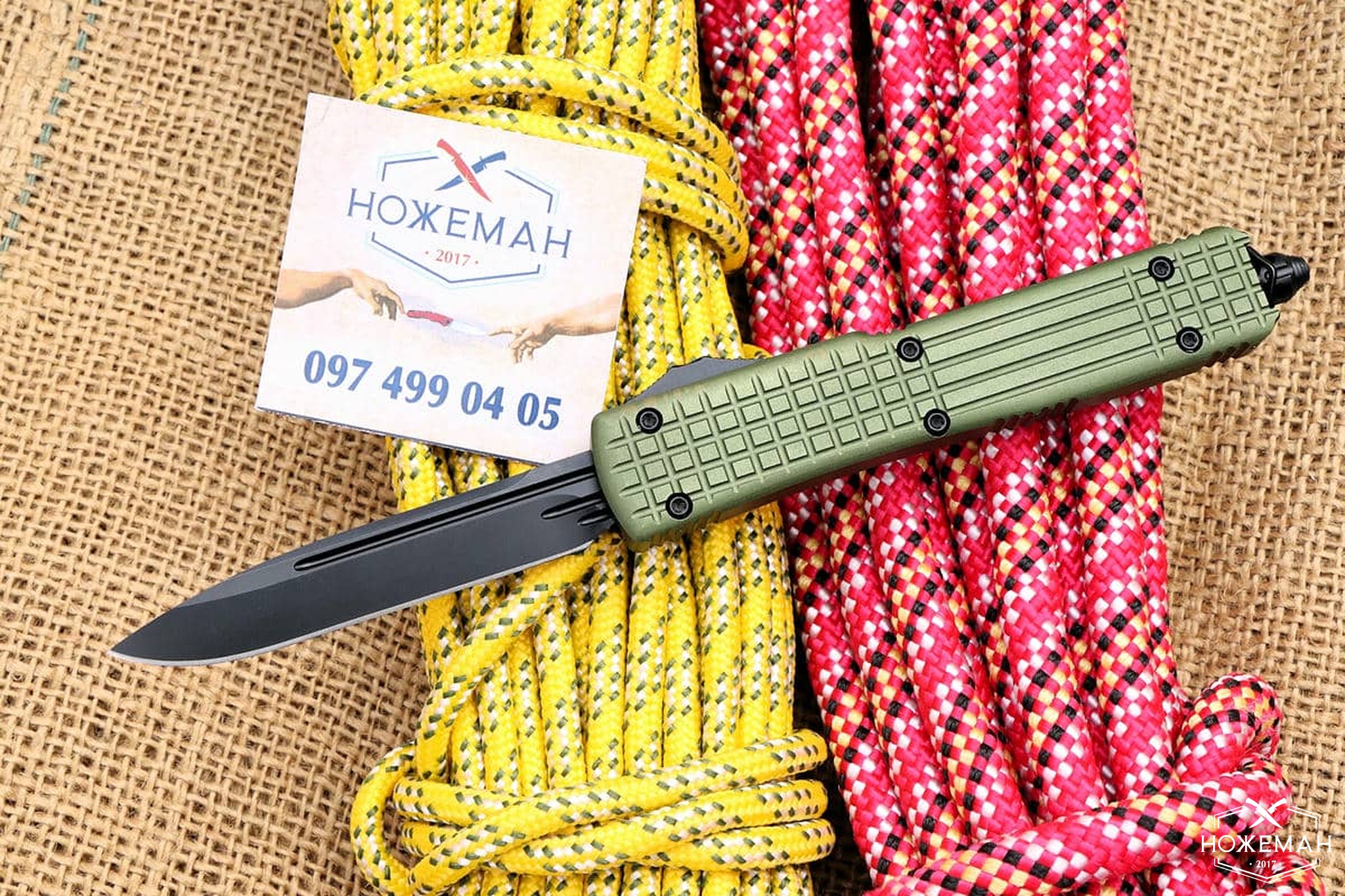 Нож Microtech Ultratech Delta SE Mk2 купить в Украине, Киеве, Харькове.