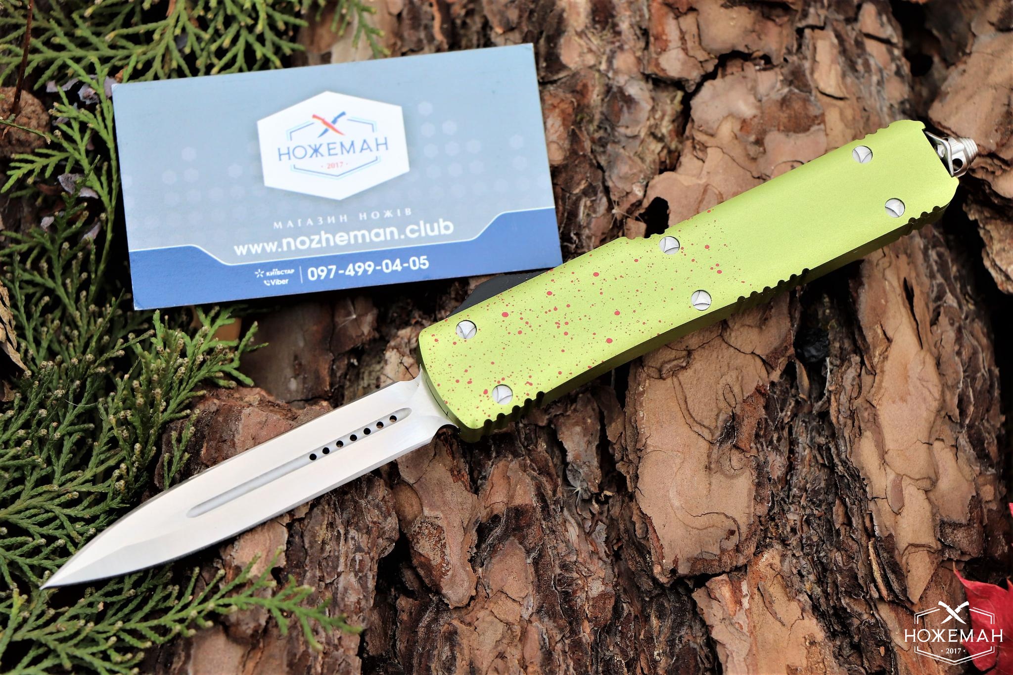 Нож Microtech Ultratech Zombie Tech реплика купить в Украине, Киеве ...