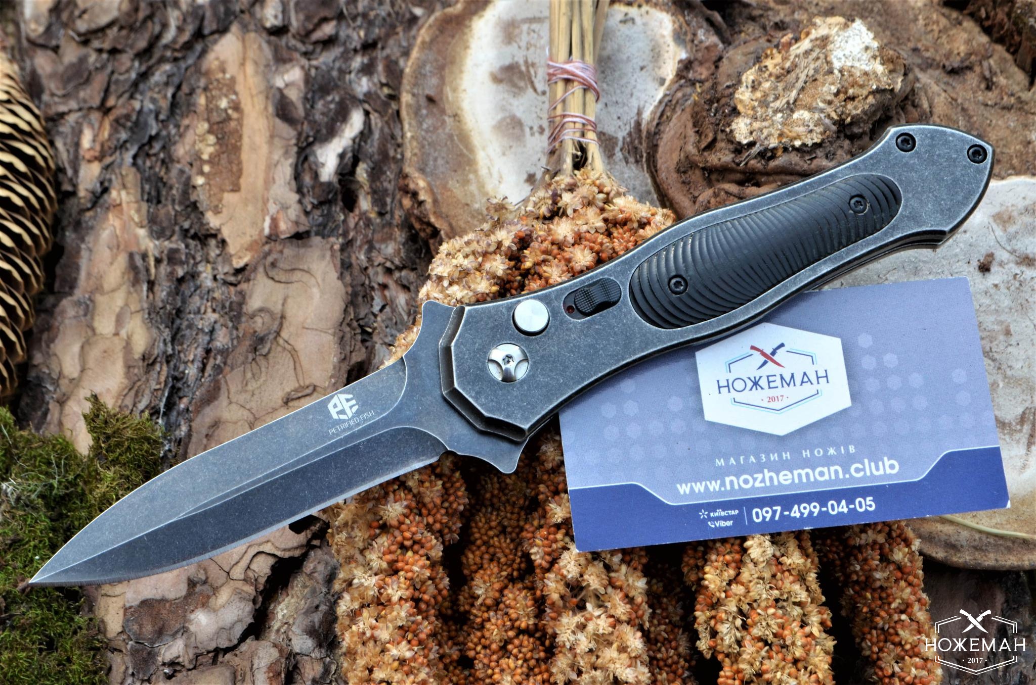 Нож Petrified Fish Thug PF-717 black. Цена, купить выкидной нож ...