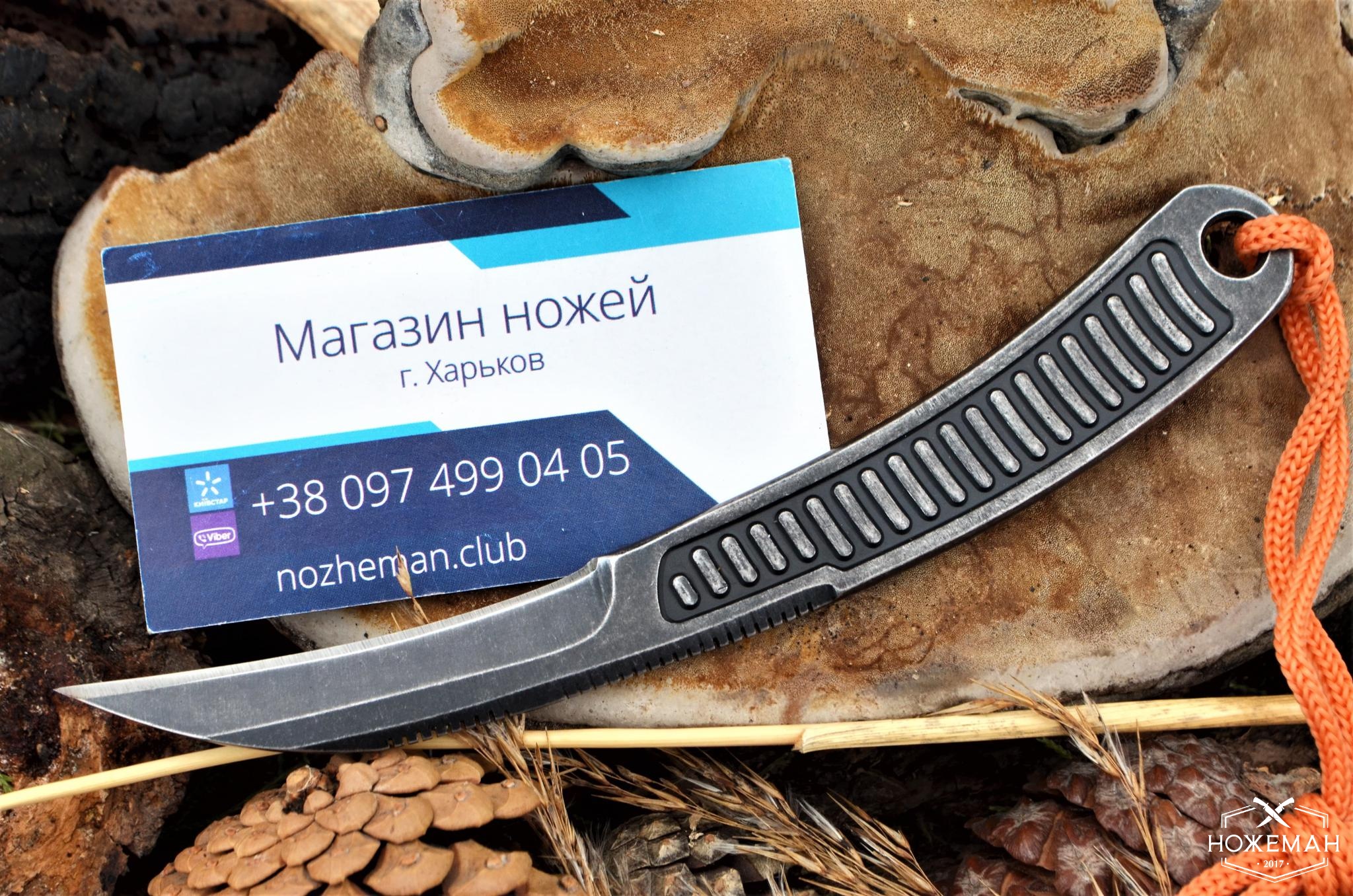 Нож скрытого ношения Bastinelli Creations Feather купить в Украине ...