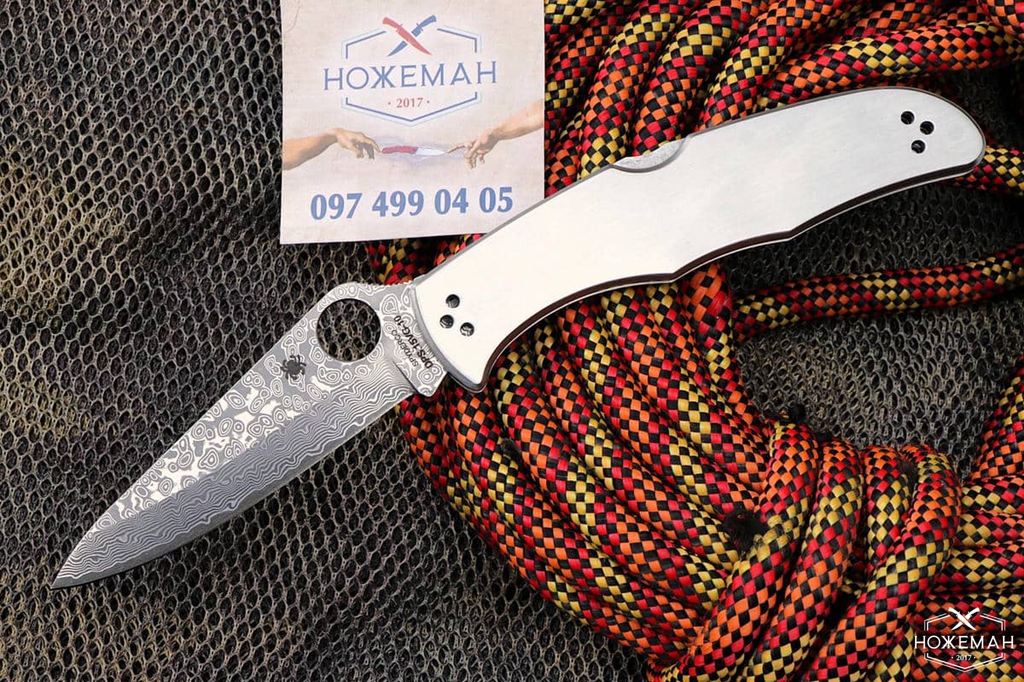 Нож Spyderco Endura 4 C10 Steel Damascus реплика купить в Украине ...