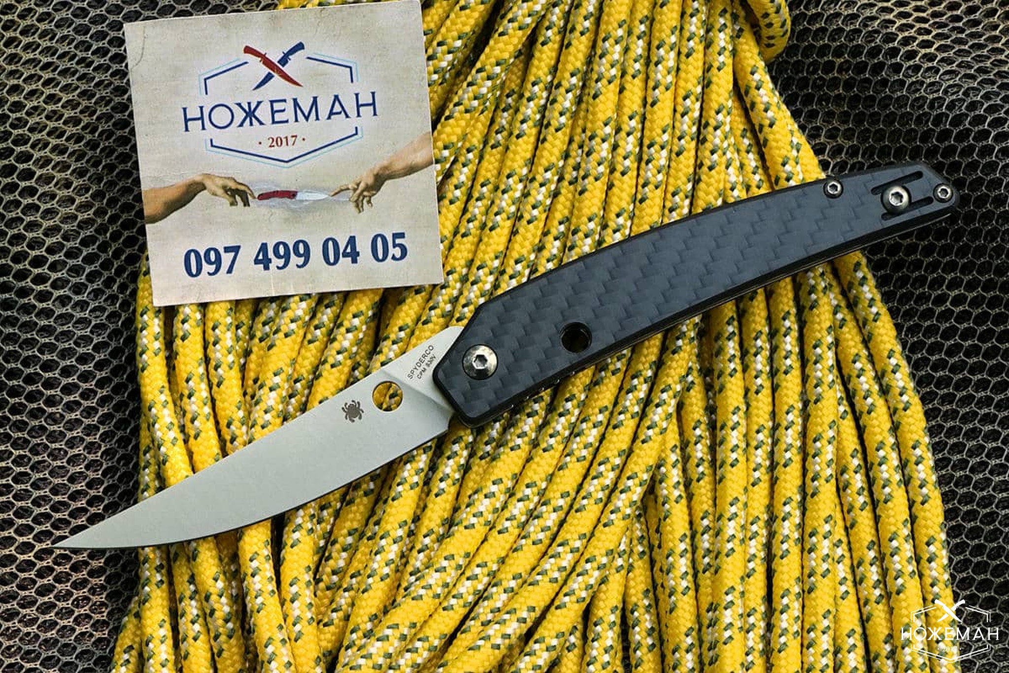 Нож Spyderco Ikuchi C242 Carbon реплика купить в Украине, Киеве, Харькове.