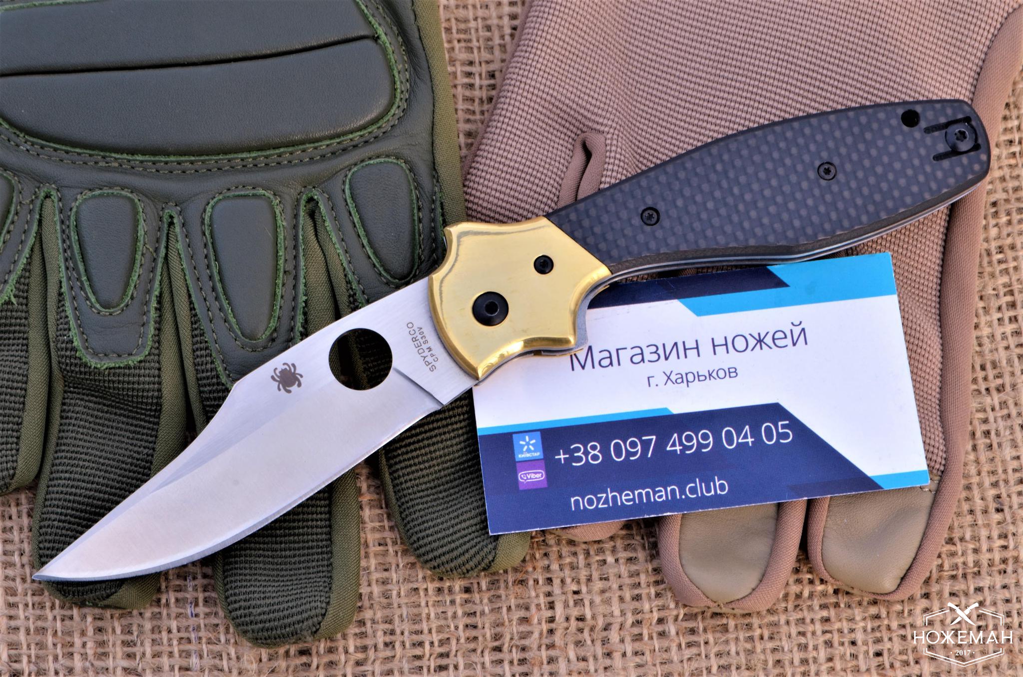 Купить Складной нож Spyderco Schempp Bowie C190CF в Украине - доставка ...