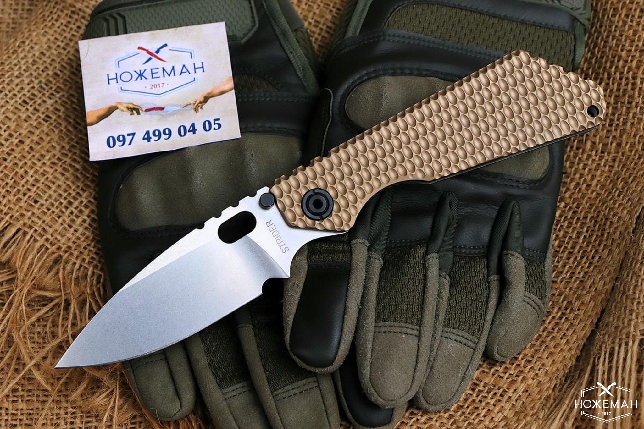 Нож Strider Custom SMF Gunner Grip Stripped реплика купить в Украине ...