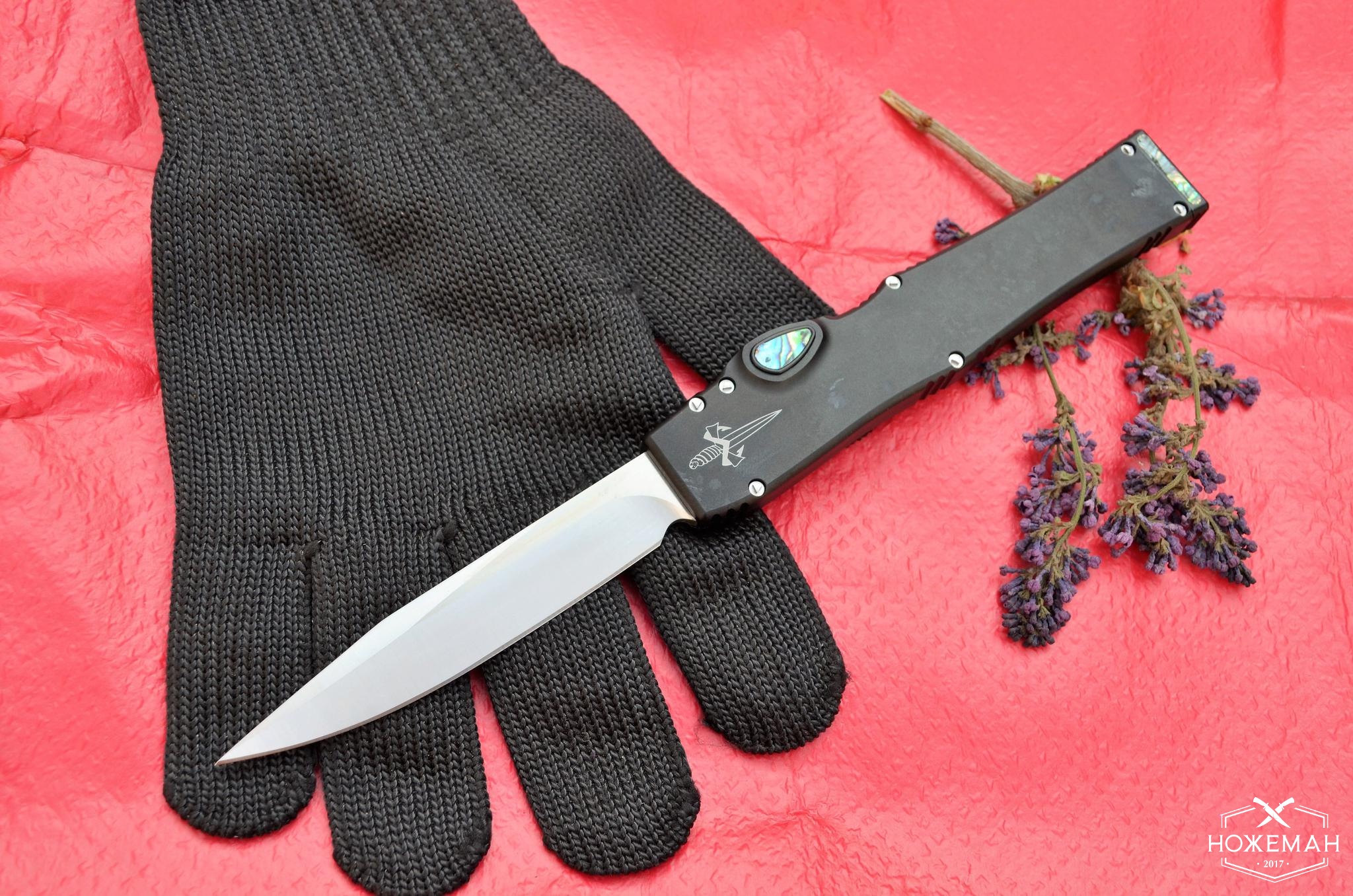 Нож выкидной фронтальный Microtech Halo V CFO II купить