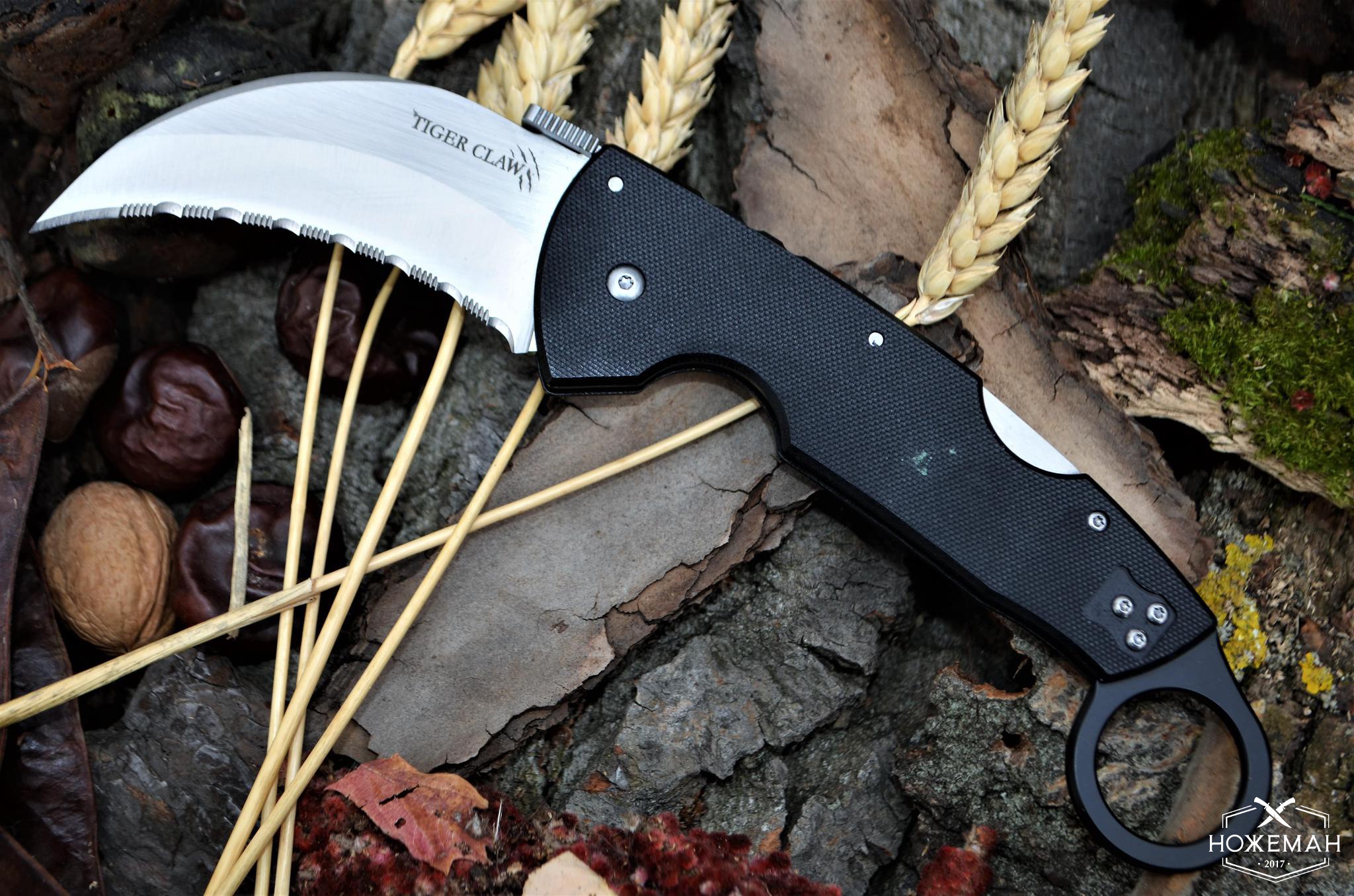 Реплика Cold Steel Tiger Claw Karambit 22KF купить в Украине