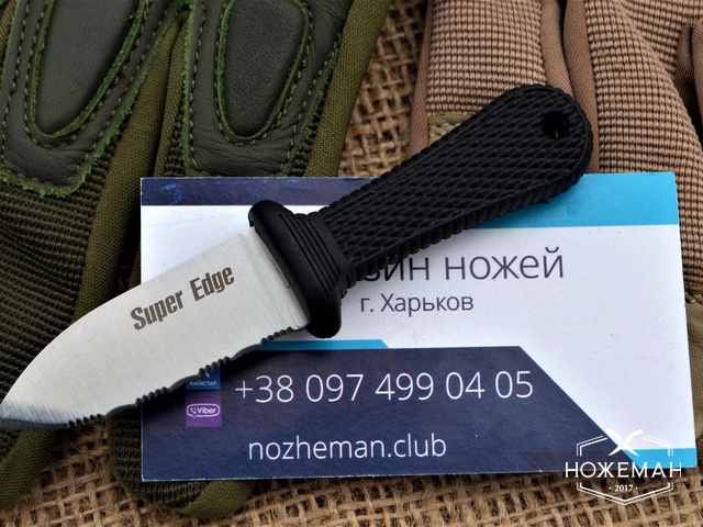 Шейный нож Cold Steel Super Edge 42SS реплика купить в Украине - Nozheman