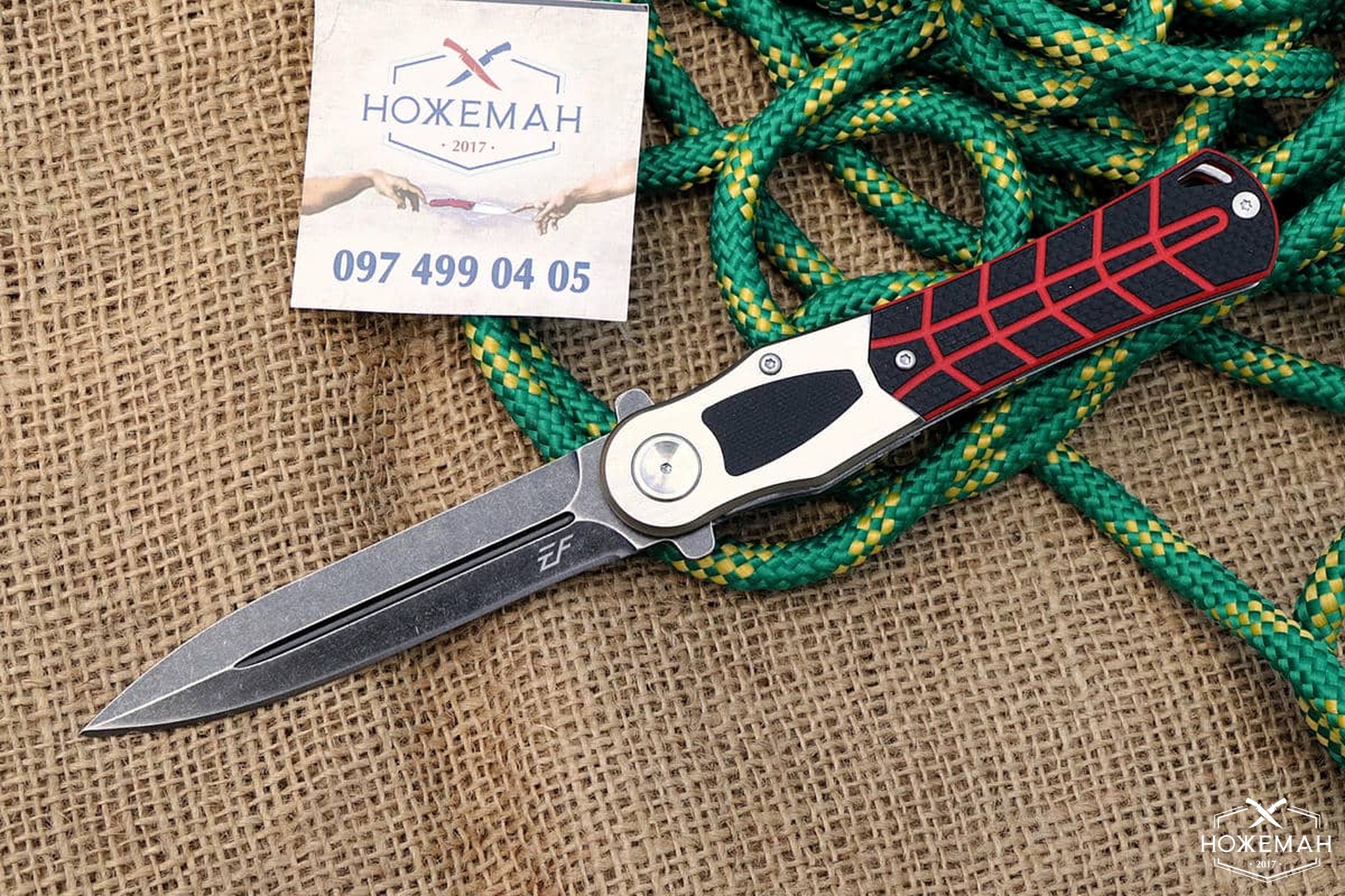 Складной нож Eafengrow EF970 Red купить в Украине, Киеве, Харькове.