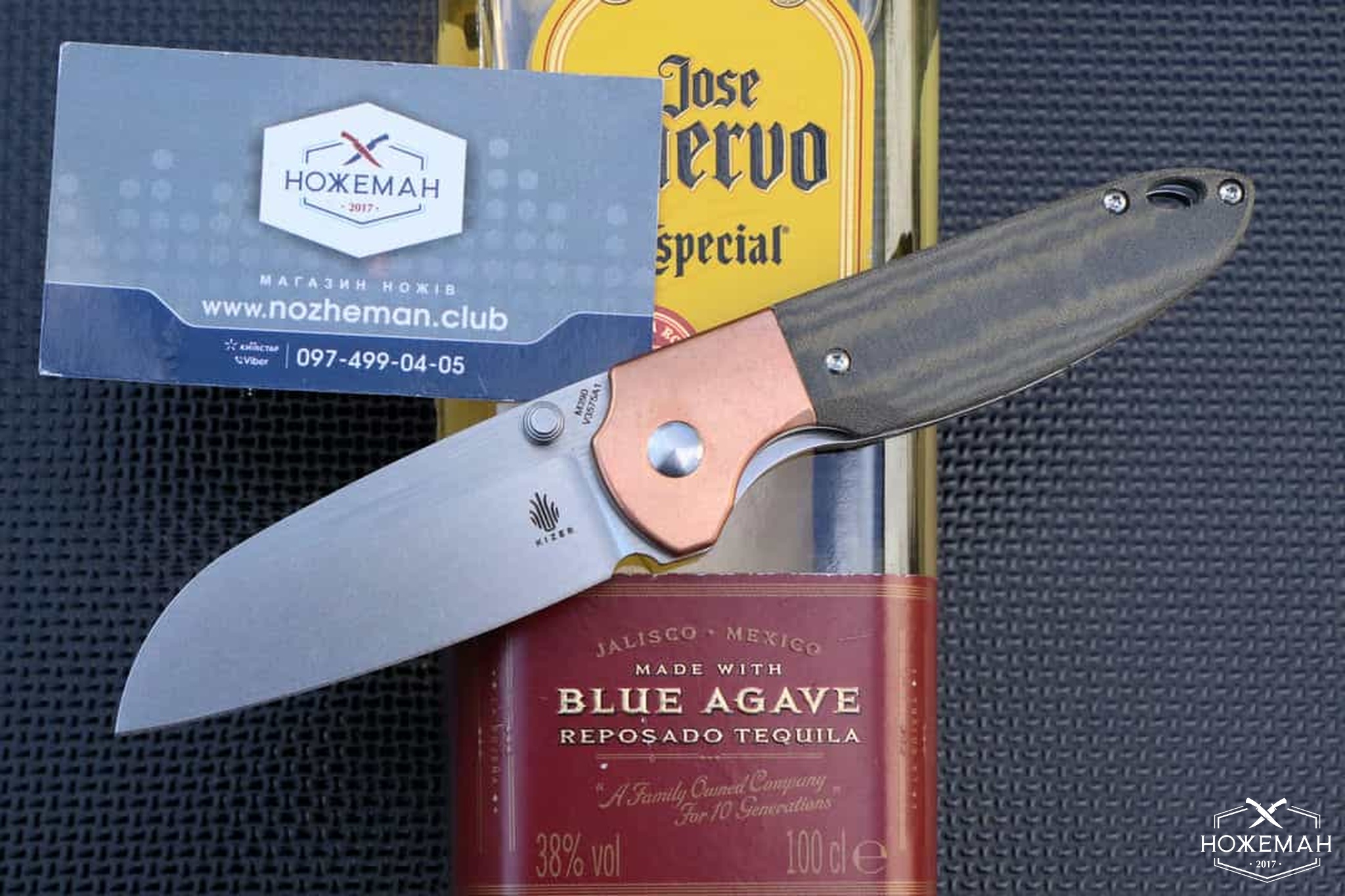 Складной нож Kizer Cutlery Deviant V3575A1 купить в Украине, Киеве ...