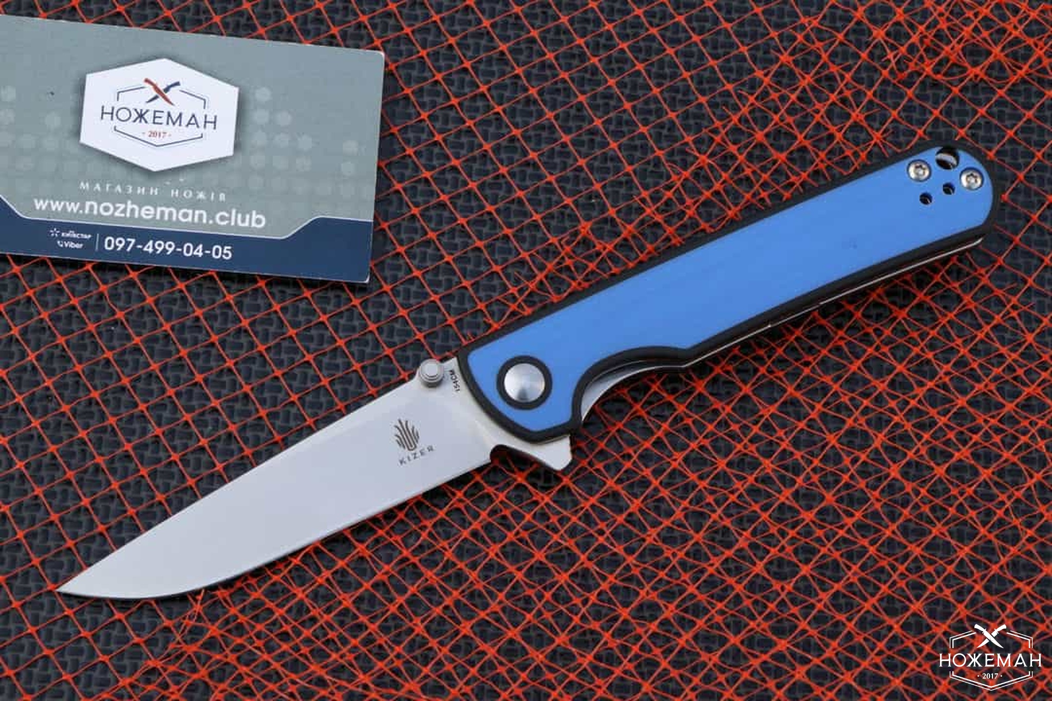 Складной нож Kizer Cutlery Rapids V3594FC1 купить в Украине, Киеве ...