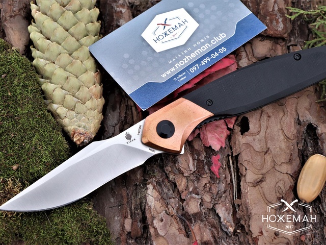 Складной нож Kizer Grazioso V4572N1 купить в Украине, Киеве, Харькове.