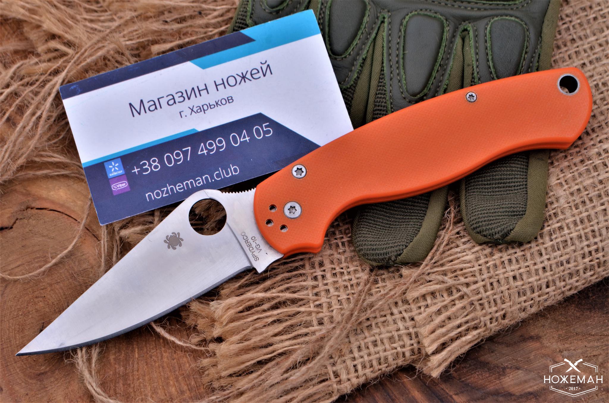Нож складной Spyderco Paramilitary 2 C81 реплика купить в Украине ...