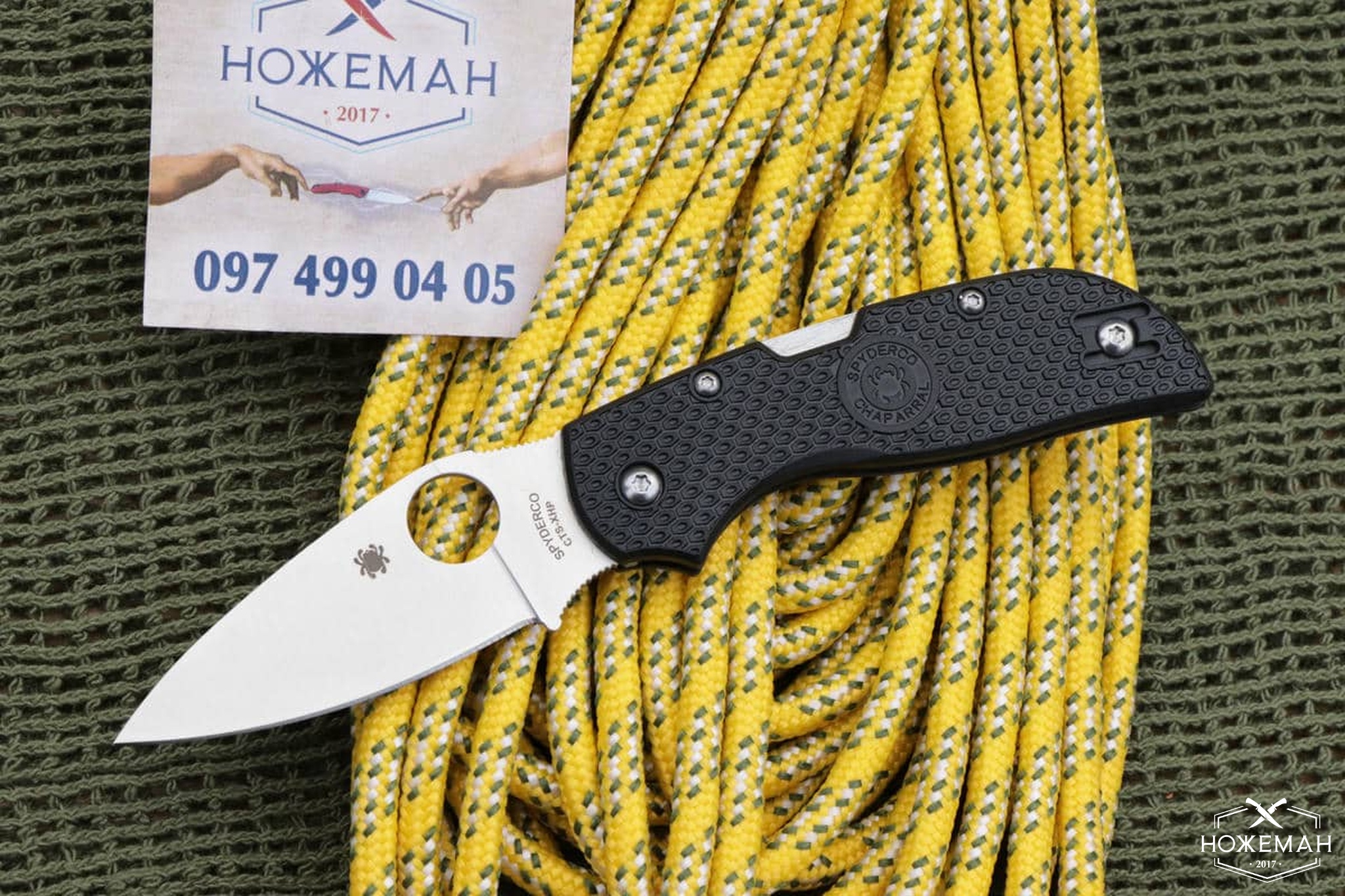 Spyderco Chaparral Lightweight C152 купить в Украине, Киеве, Харькове.