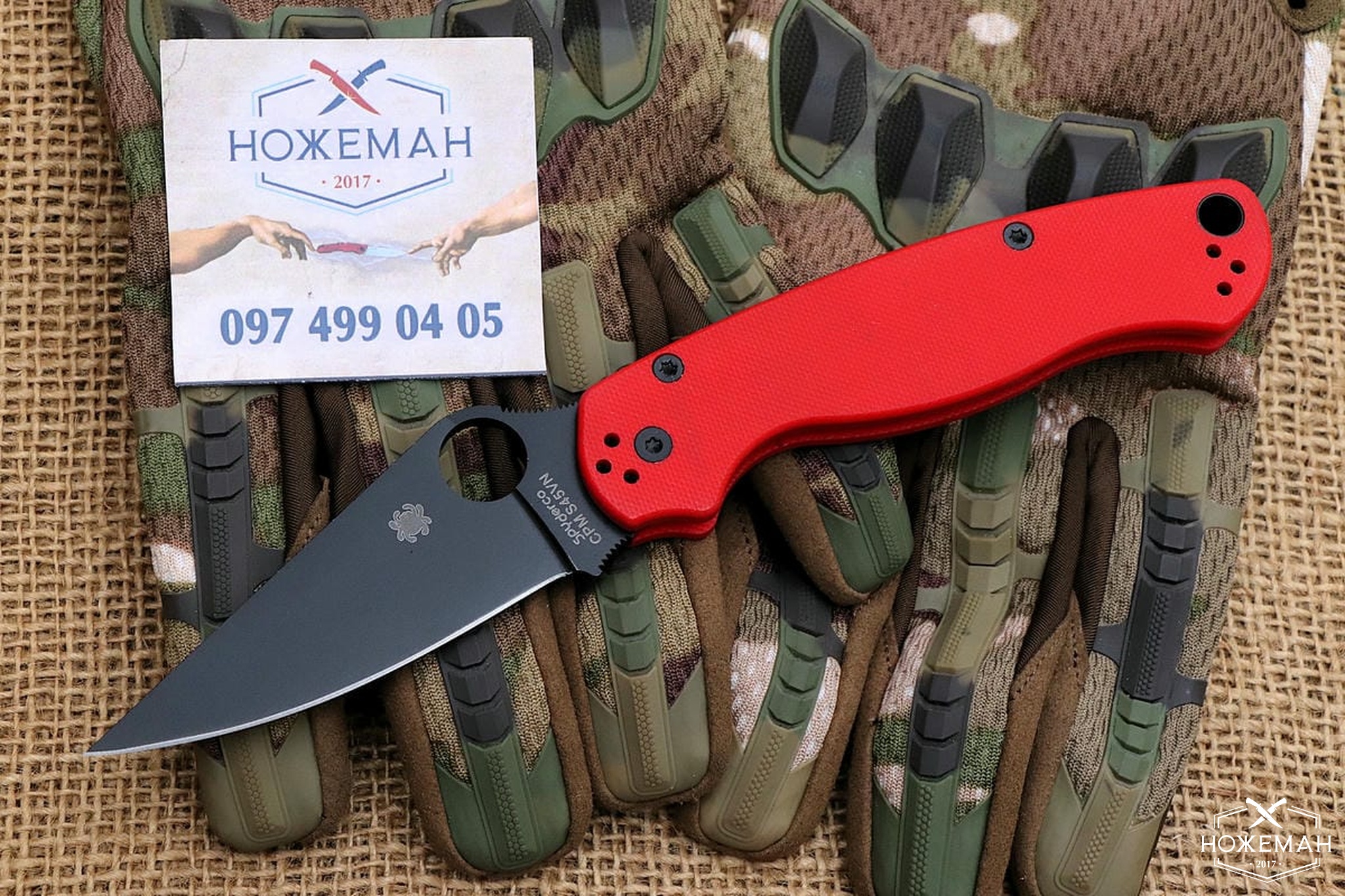 Spyderco Paramilitary 2 C81 Knife Red G-10 купить в Украине, Киеве ...