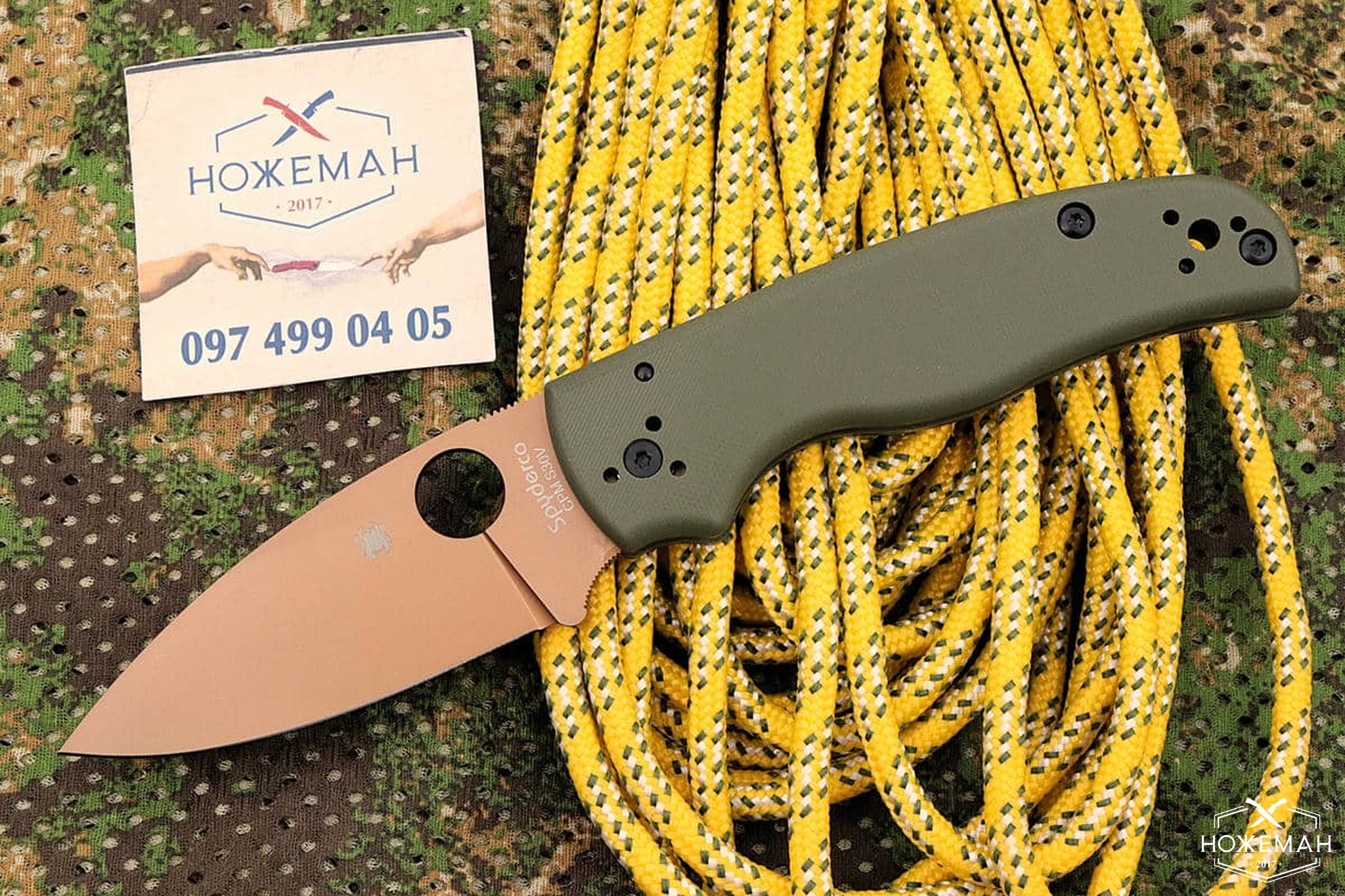 Spyderco Shaman C229 Flat Dark Earth Exclusive купить в Украине, Киеве, Харькове.