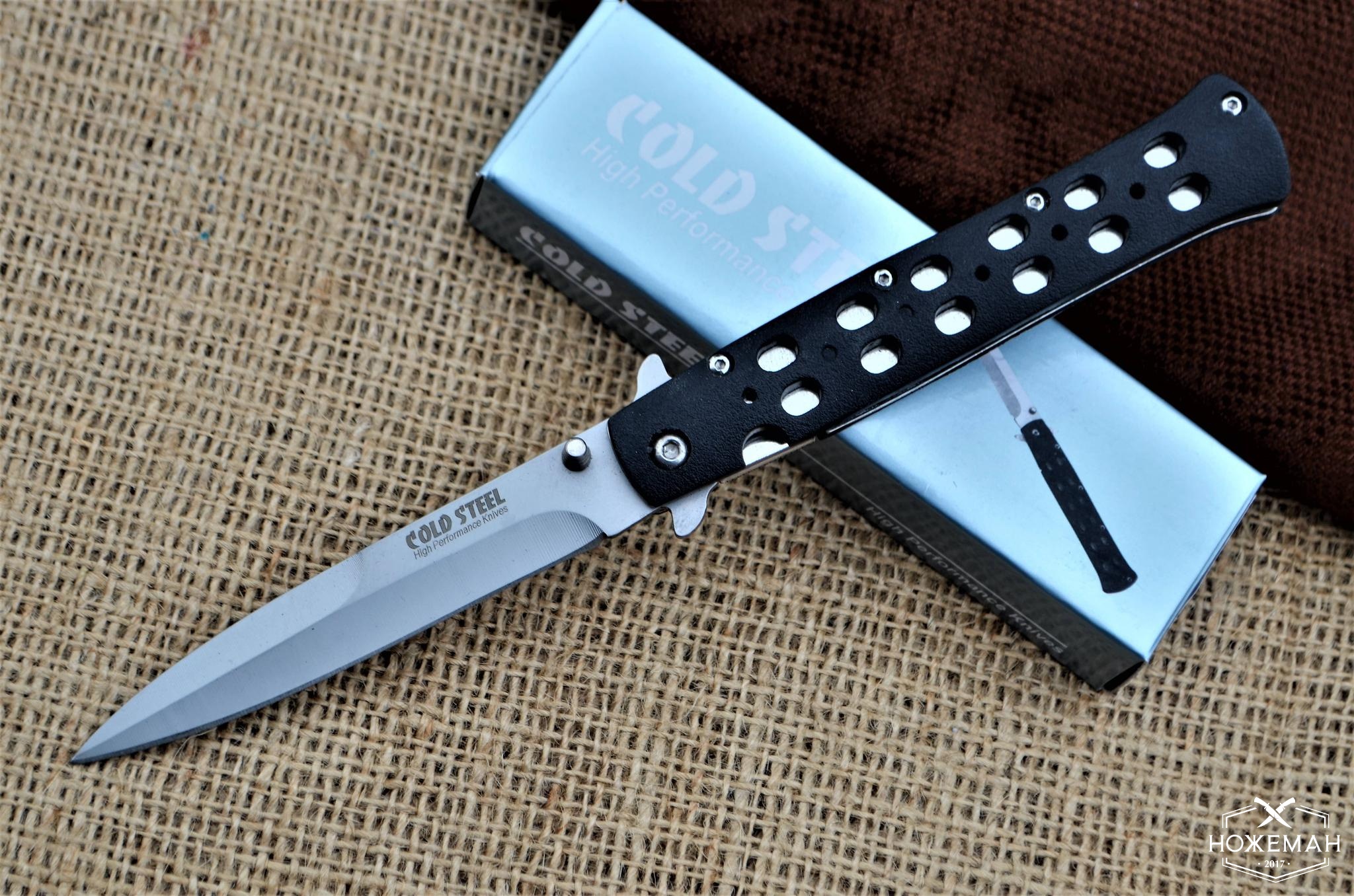 Стилет Cold Steel Ti-Lite 26SP 4 купить в Украине - Ножеман Клуб