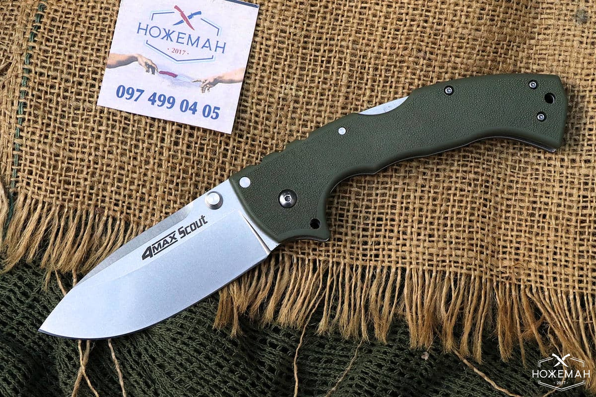 Тактический нож Cold Steel 4 Max Scout Green Griv-Ex купить в Украине ...