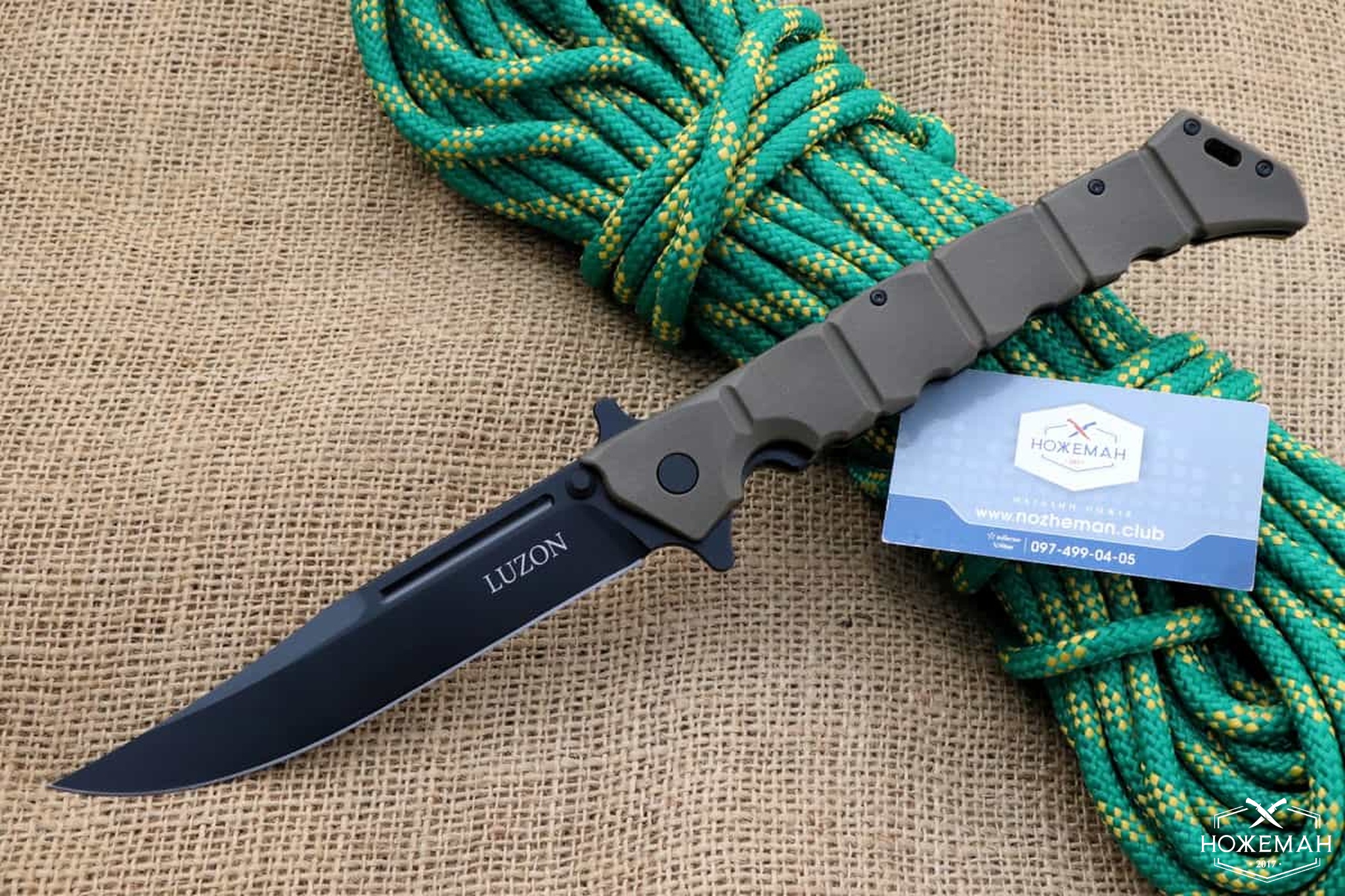 Тактический нож Cold Steel Large Luzon Green GFN купить в Украине ...