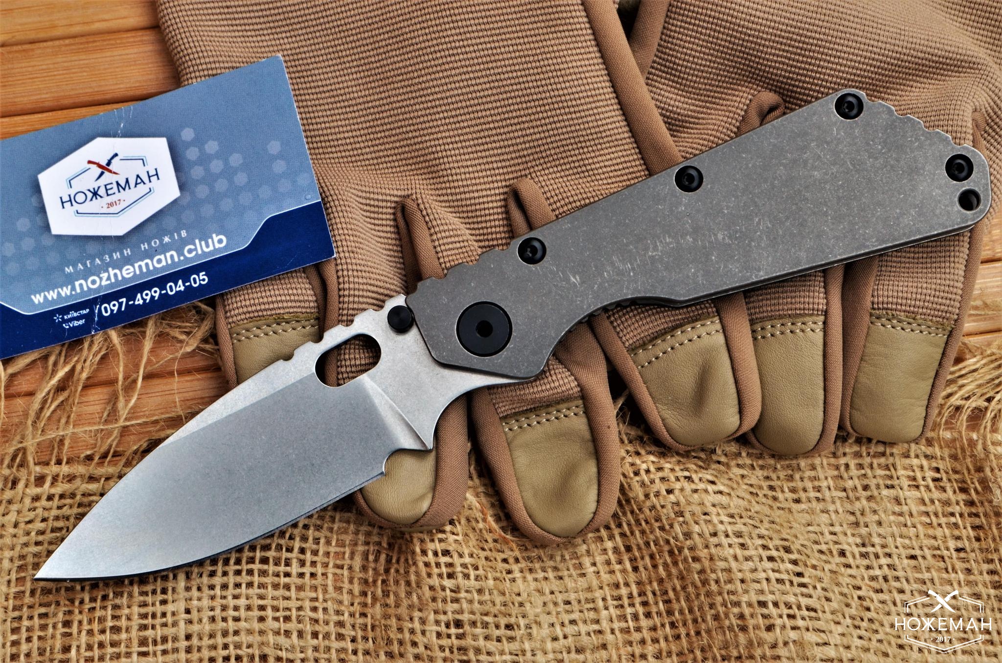 Тактический нож Strider SMF реплика купить - интернет магазин Ножеман