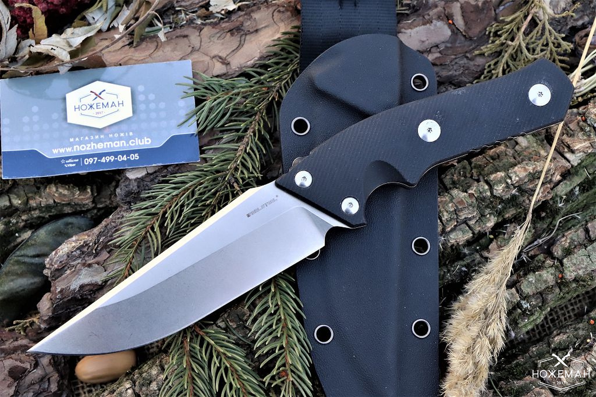 Тактический нож RealSteel Sorrow 3821 купить в Украине, Киеве, Харькове.