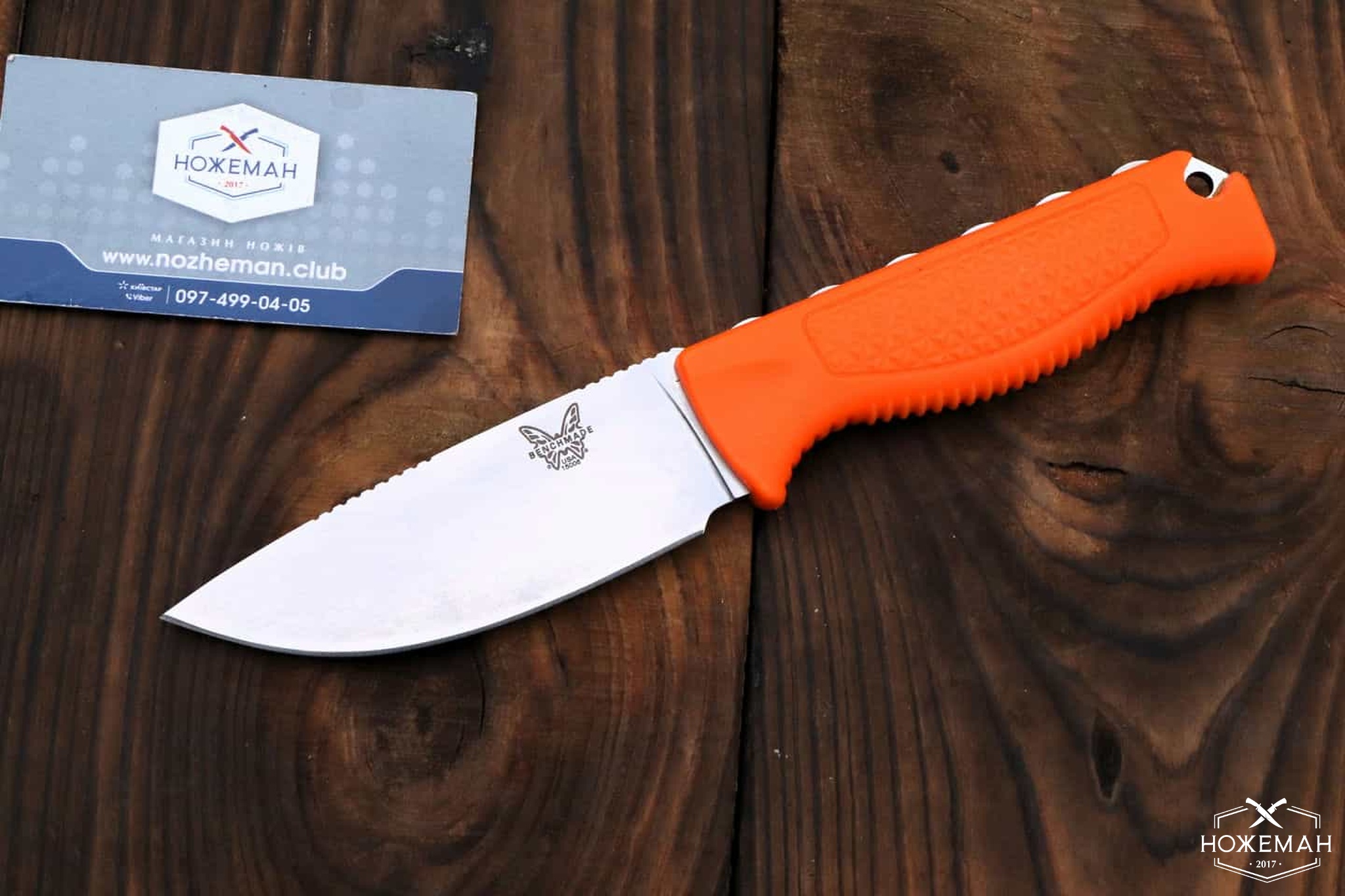 Туристический нож Benchmade 15006 Steep Country Hunter купить в Украине ...