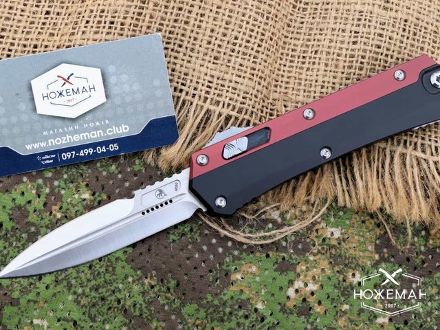 Выкидной нож Microtech Glykon купить в Украине, Киеве, Харькове.