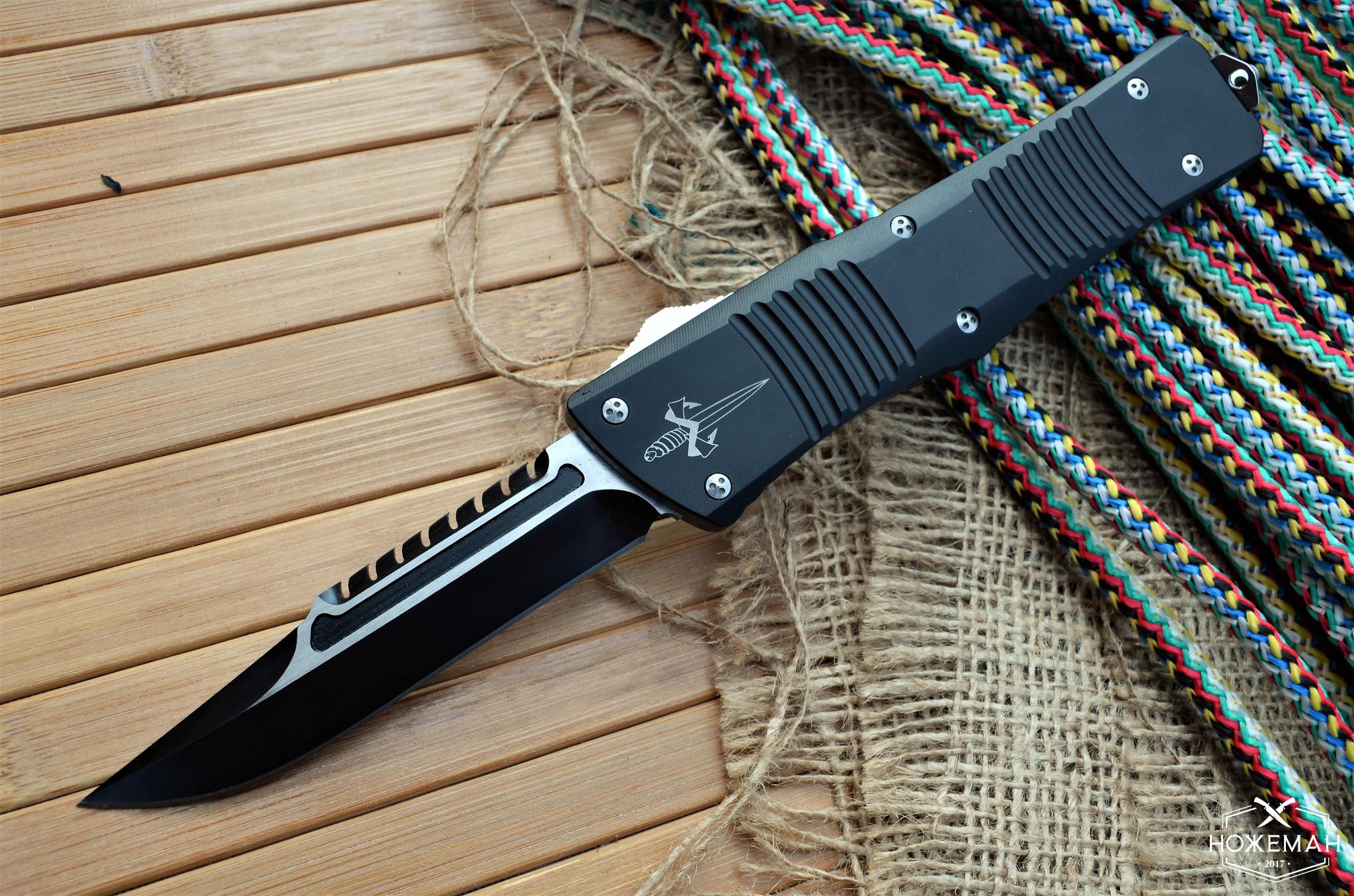 Выкидной нож Microtech - купить реплики фронталки Microtech в Украине