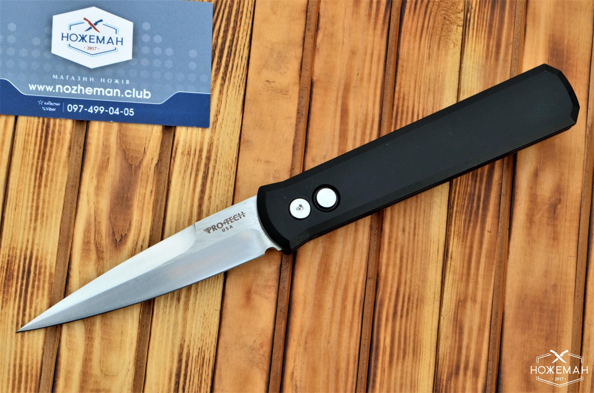 Выкидной нож Pro-Tech Godfather 920 реплика купить | Магазин ножей ...